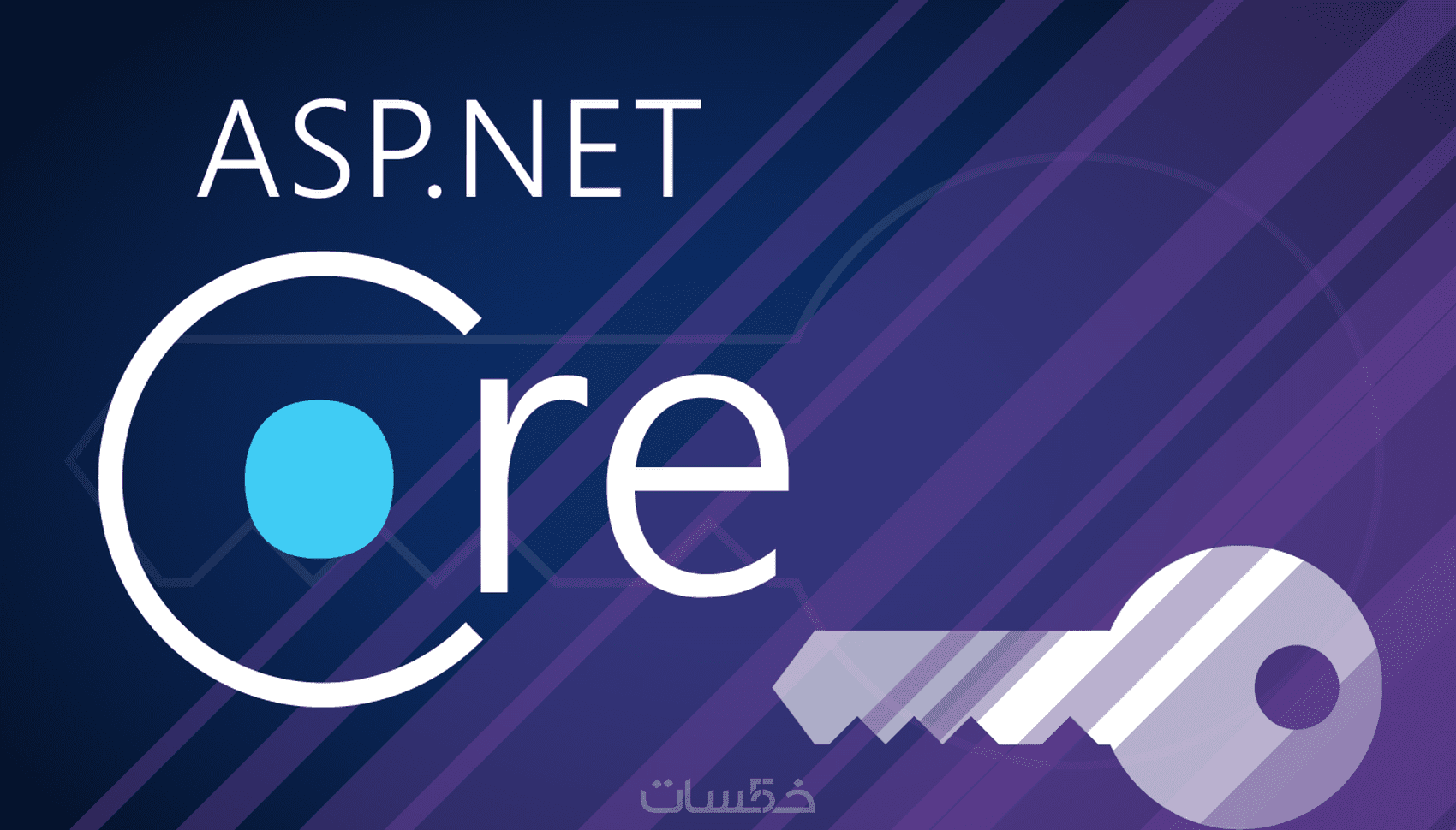 تطوير موقع الكترونى asp.net core MVC - خمسات
