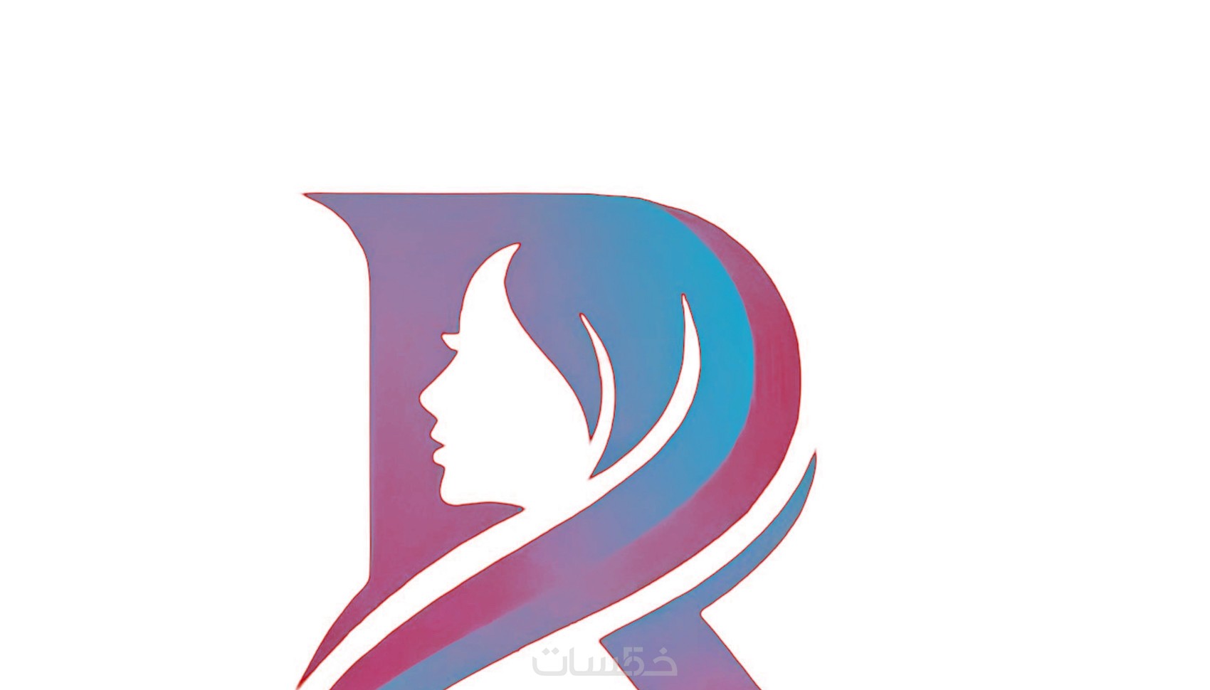 تصميم لوكو احترافي بدقة عالية - خمسات