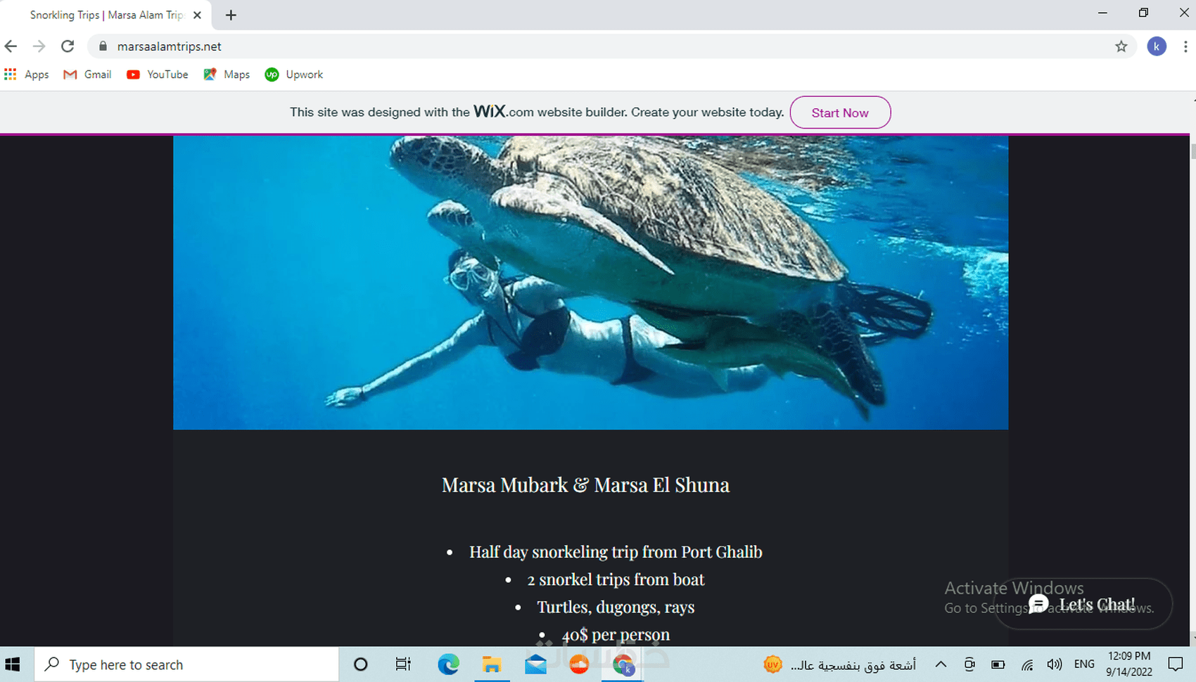 تصميم موقع ألكتروني بأستخدام HTML5 + css + java script - خمسات