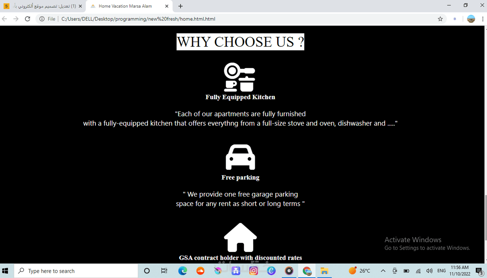تصميم موقع ألكتروني بأستخدام HTML5 + css + java script - خمسات