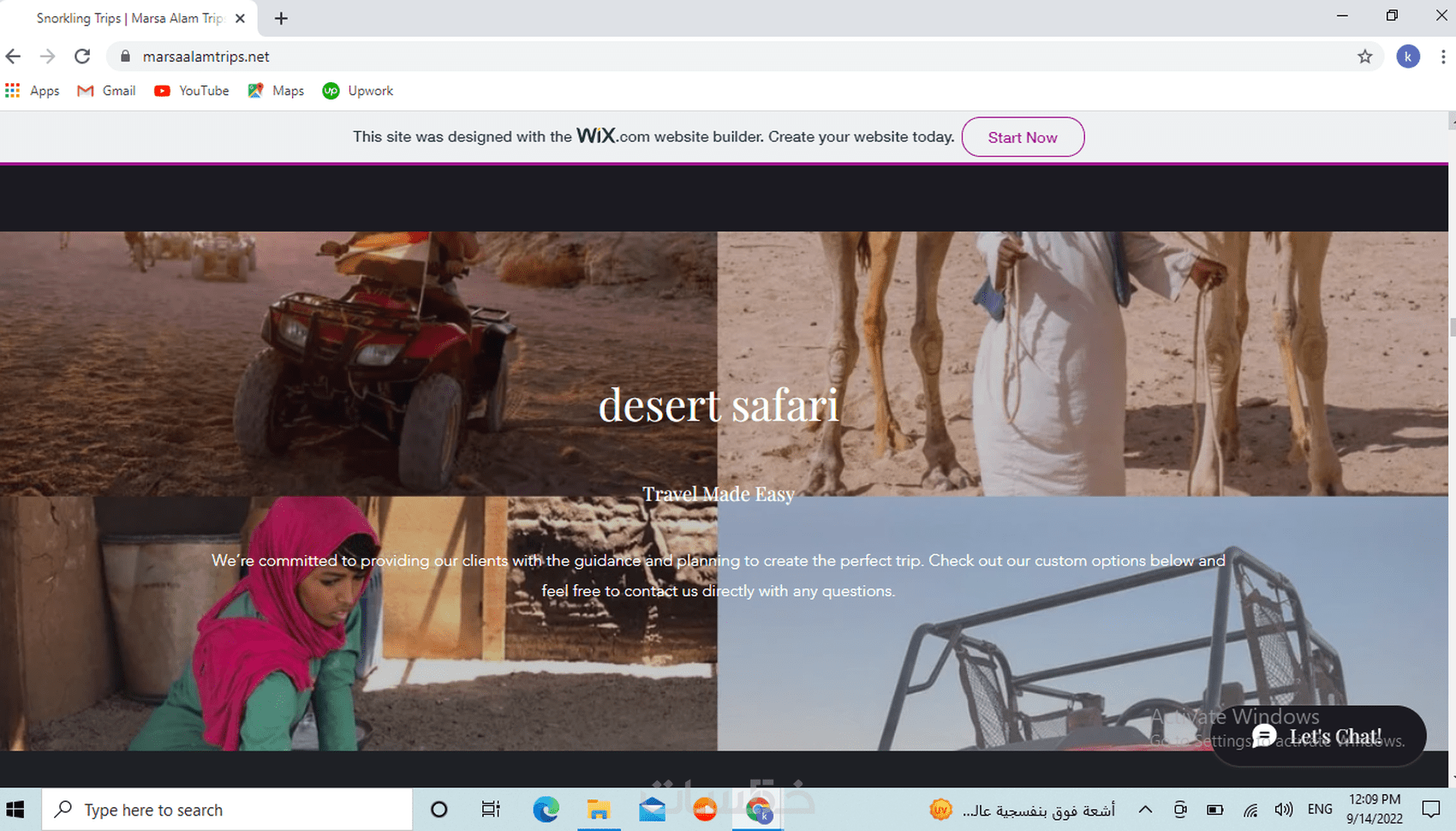 تصميم موقع ألكتروني بأستخدام HTML5 + css + java script - خمسات