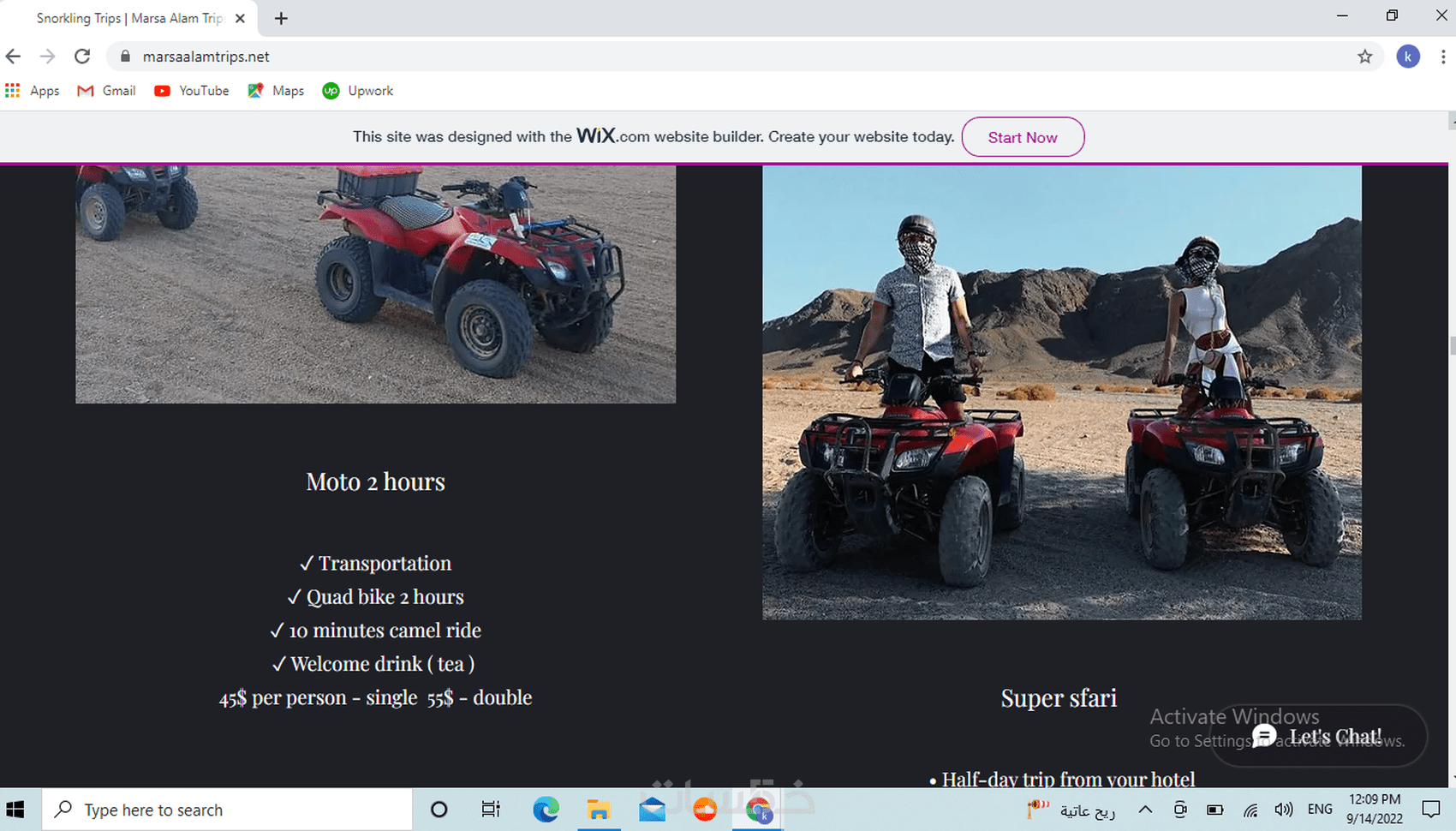 تصميم موقع ألكتروني بأستخدام HTML5 + css + java script - خمسات