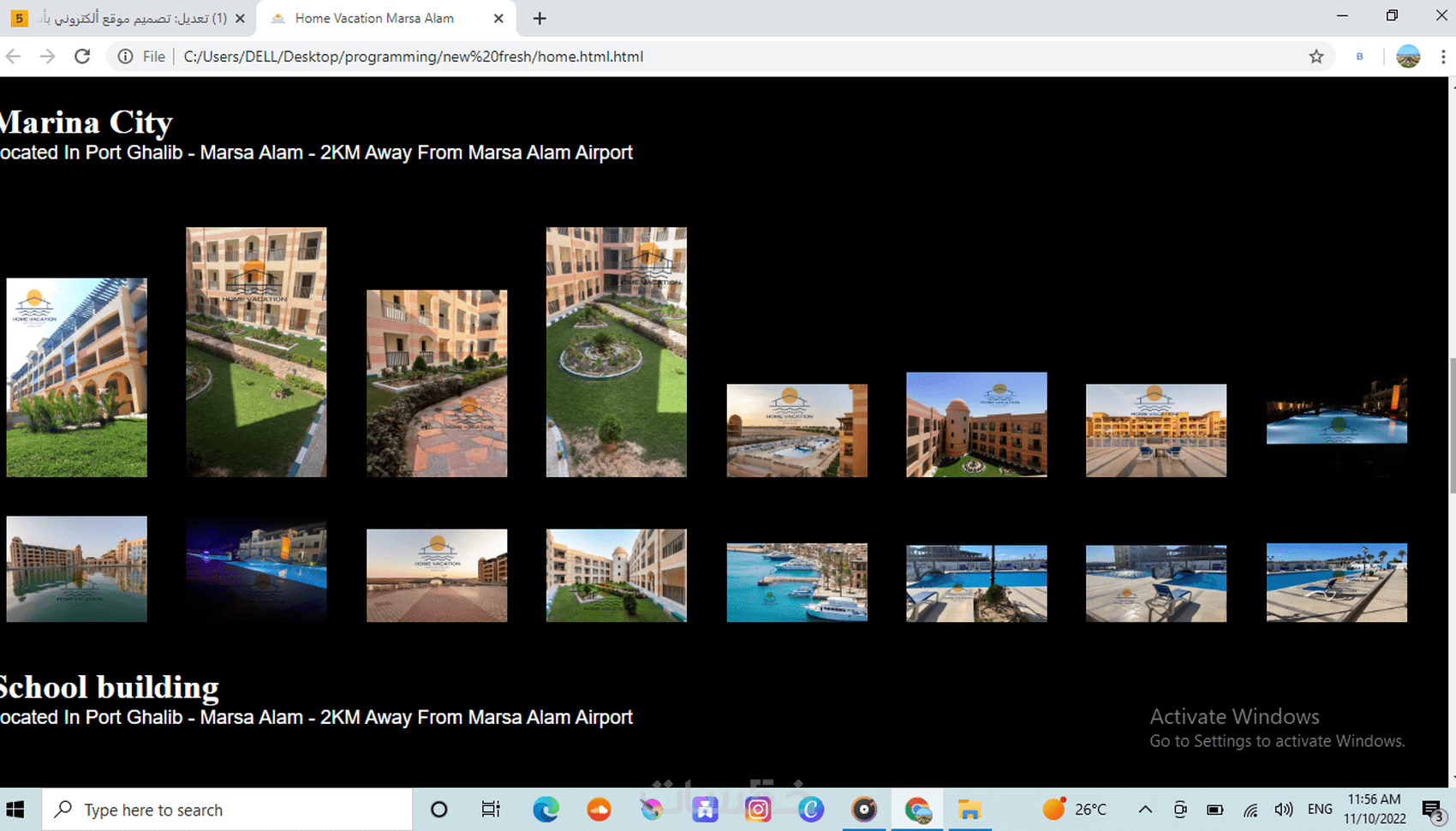 تصميم موقع ألكتروني بأستخدام HTML5 + css + java script - خمسات