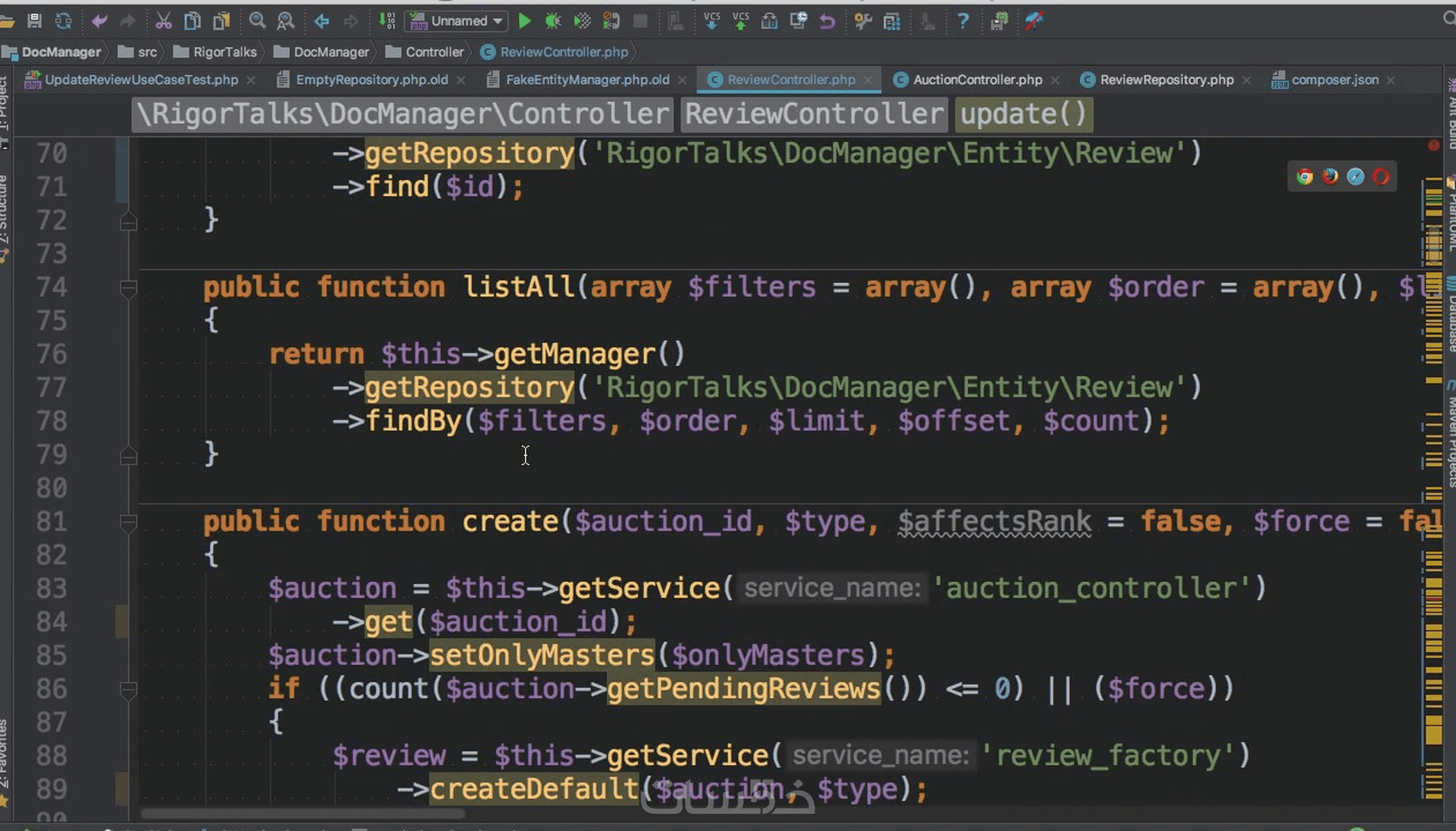 برمجة صفحة PHP و MySQL باحترافية - خمسات