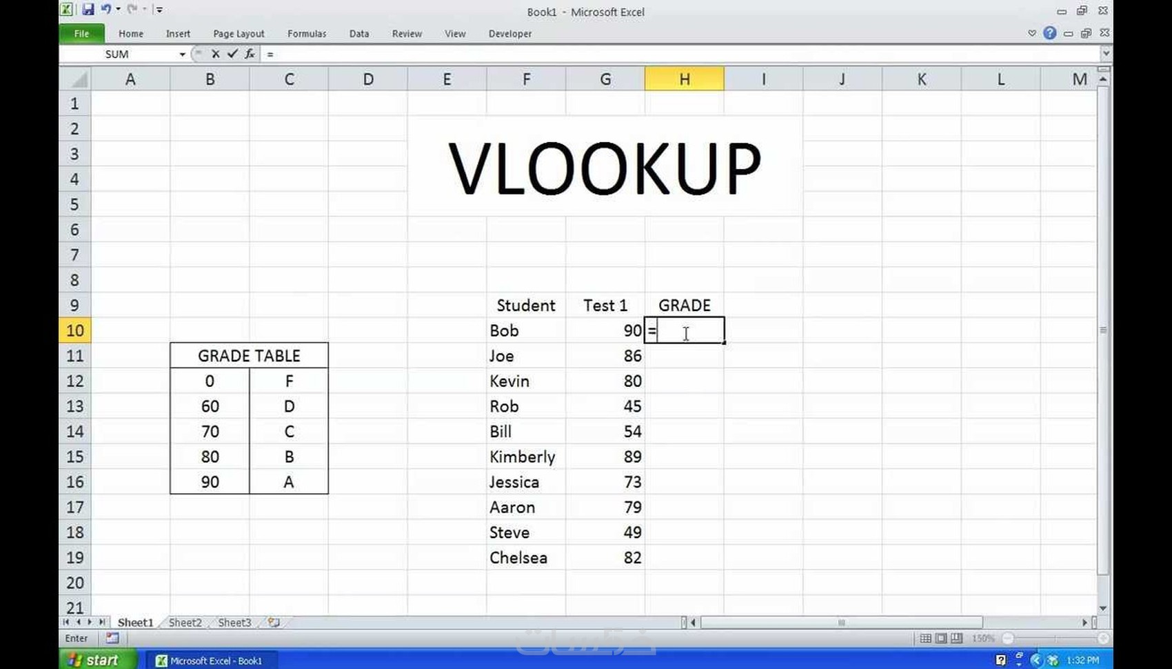 استخدام دالة Vlook up فى برنامج الاكسل - خمسات
