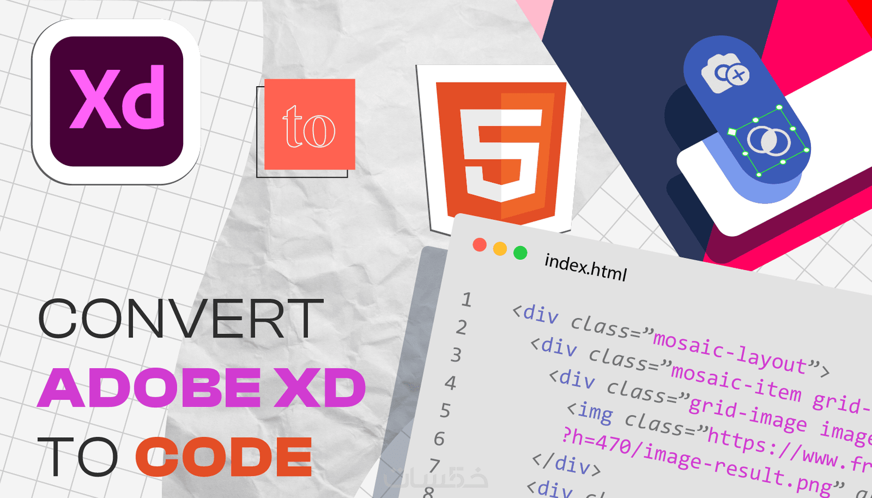 تحويل تصميم صفحة Adobe XD إلى HTML code - خمسات