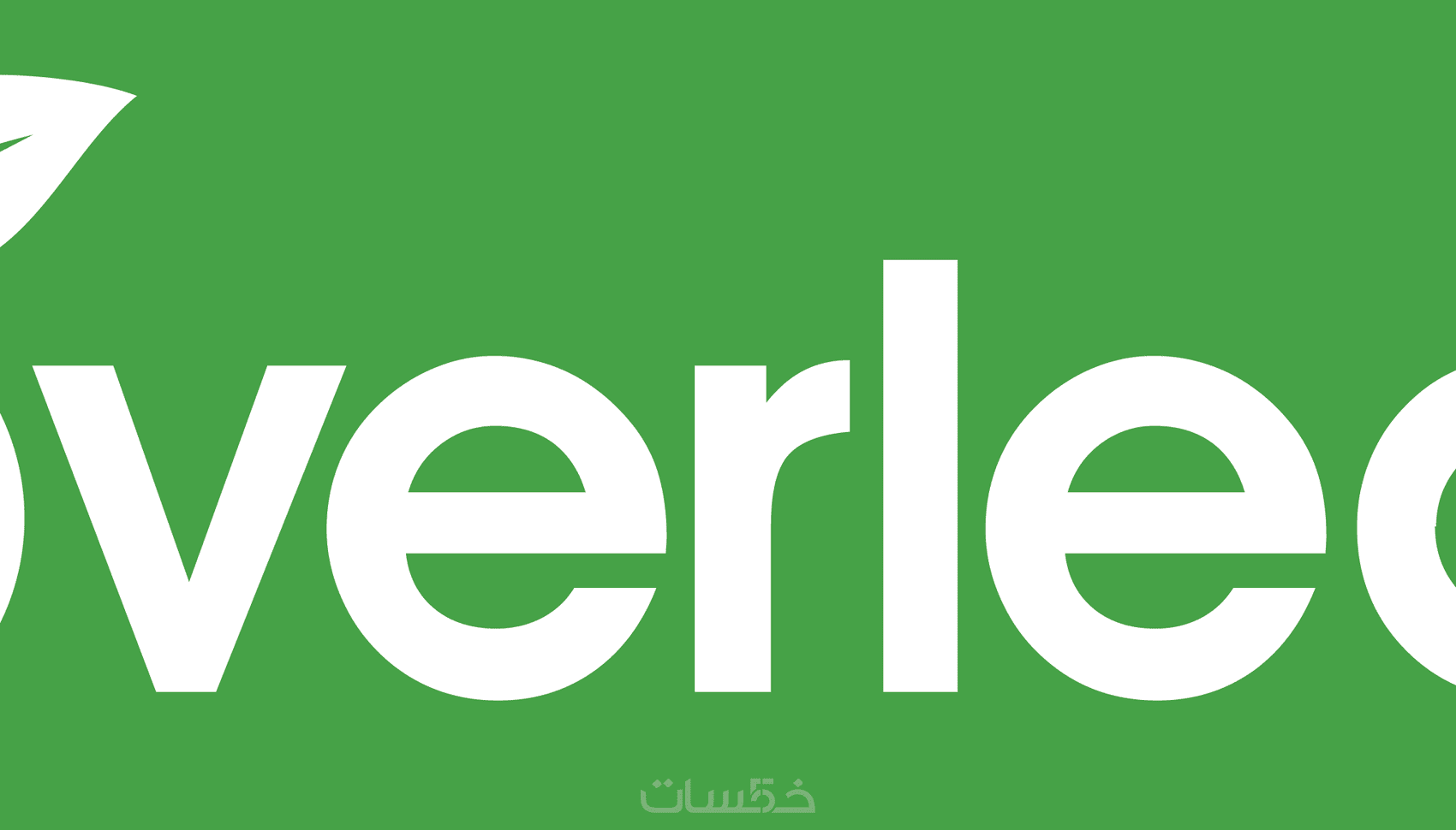 كتابة و تحويل أي ملف(word, pdf) إلى LaTex - خمسات