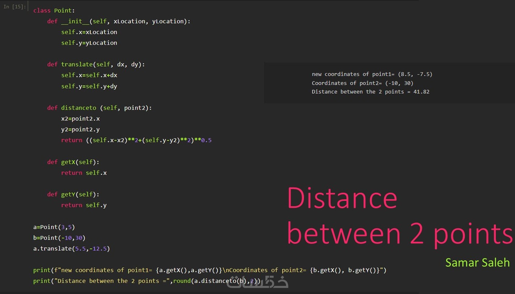 كتابة أو تعديل كود برمجي احترافي باستخدام لغة Python - خمسات