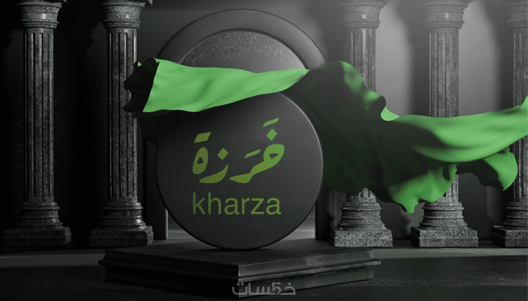 تصميم شعار احترافي لمشروعك - خمسات