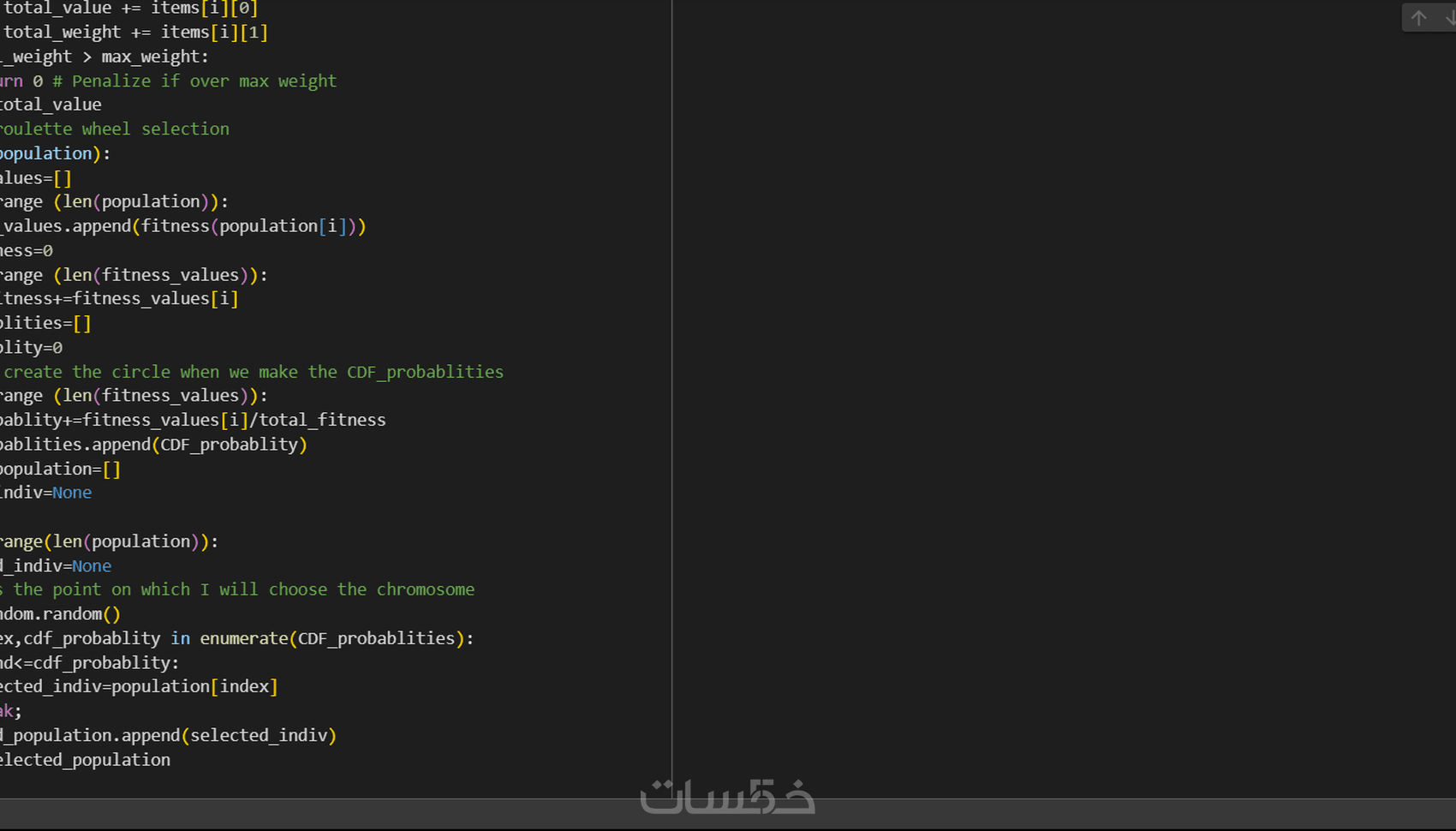 كتابة أكواد برمجية احترافية C , C# , Java, python,c++ - خمسات