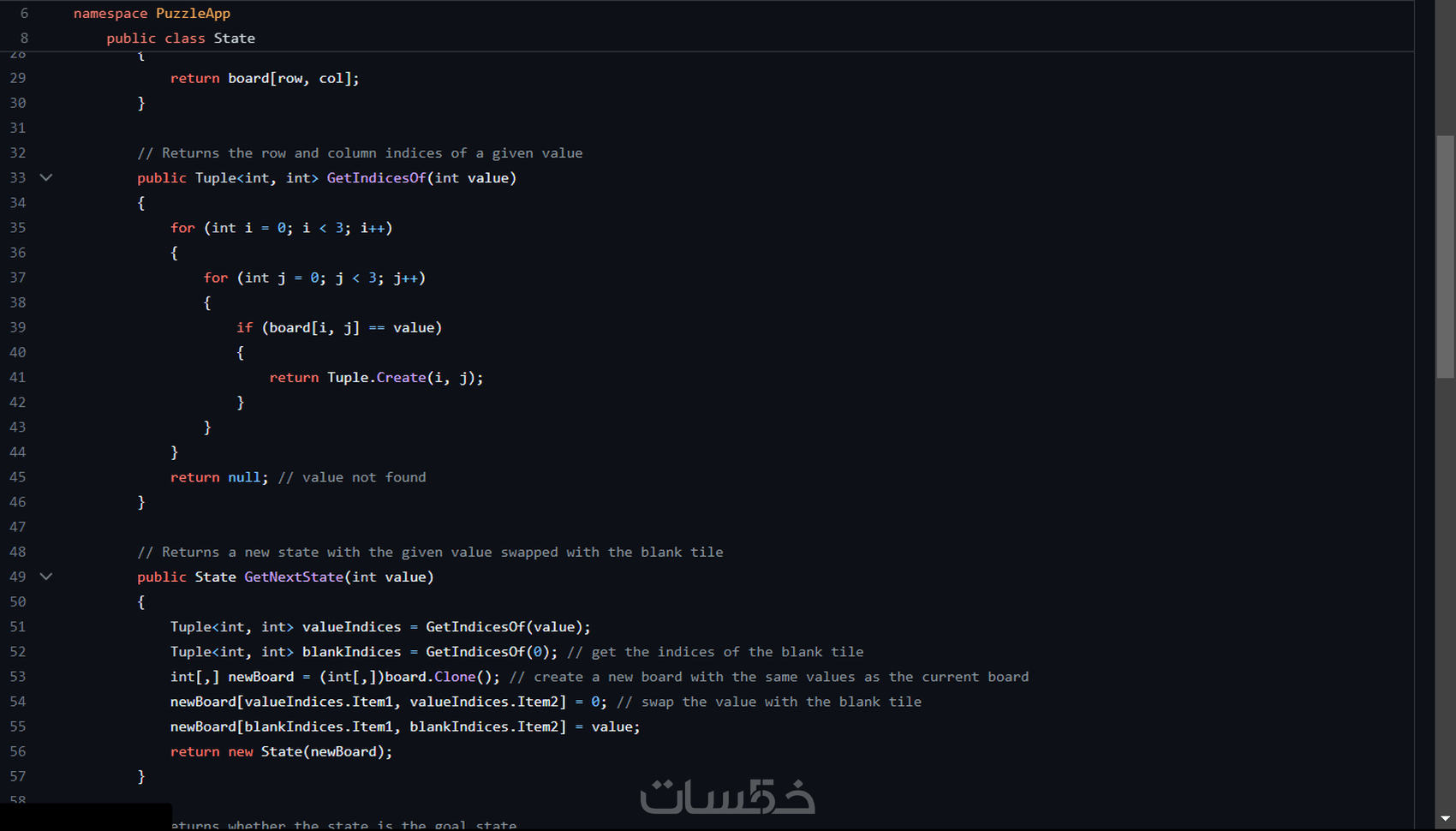كتابة أكواد برمجية احترافية C , C# , Java, python,c++ - خمسات