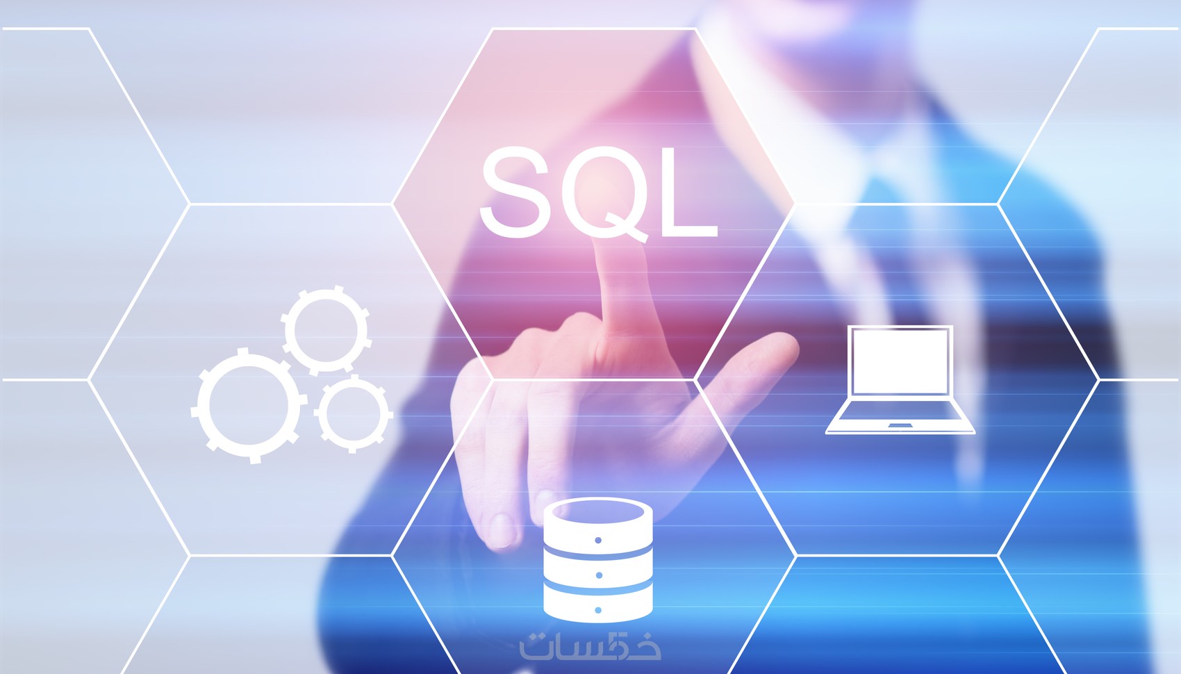 تطوير قواعد البيانات بإستخدام Oracle SQL/PLSQL - خمسات