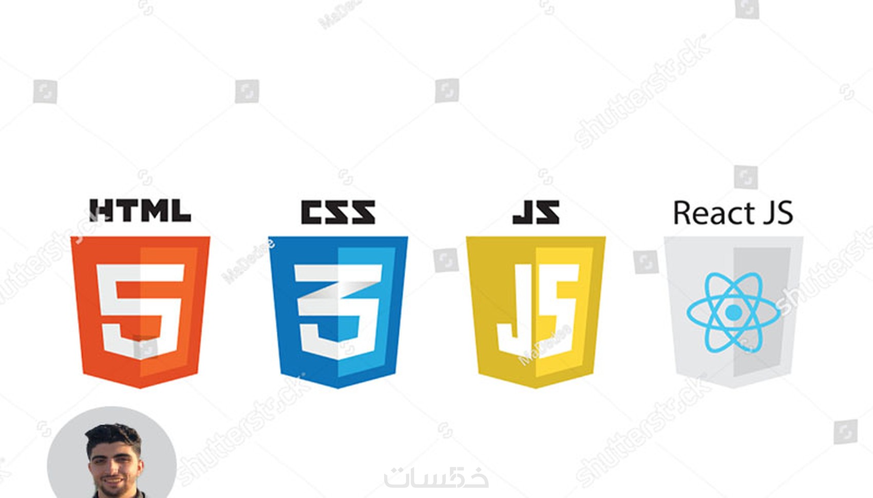 تصميم صفحات HTML مع تنسيق CSS مع برمجة Javascript - خمسات