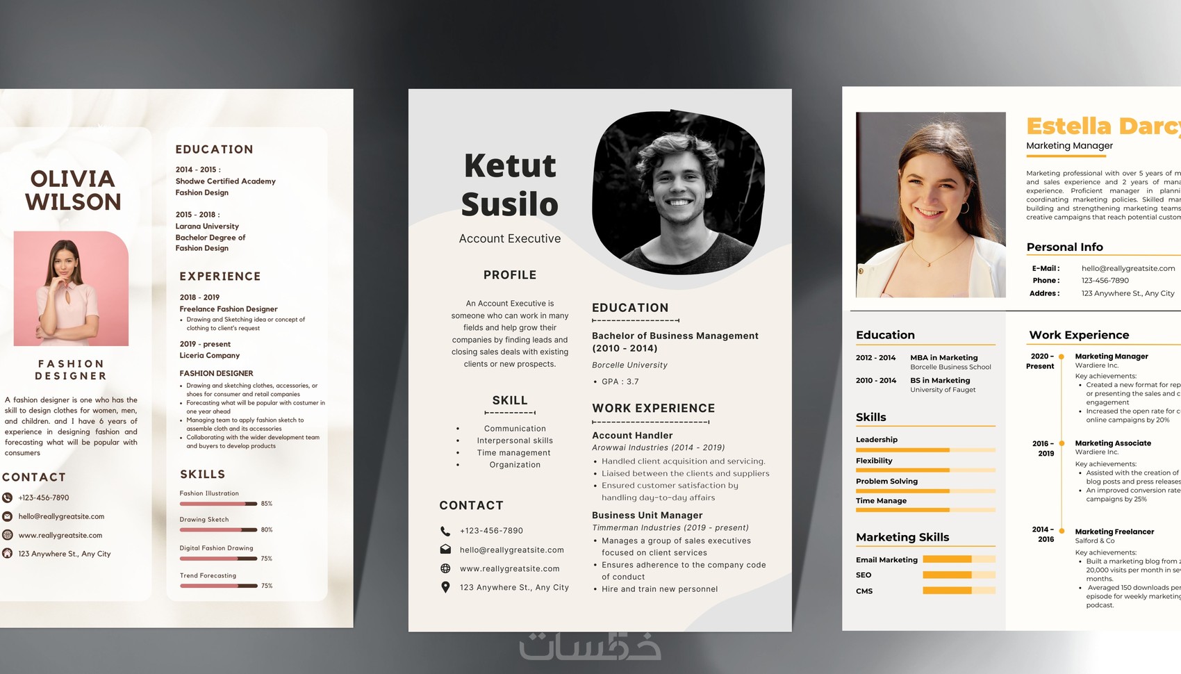 تصميم وكتابة سيرة ذاتية (CV) إحترافي - خمسات