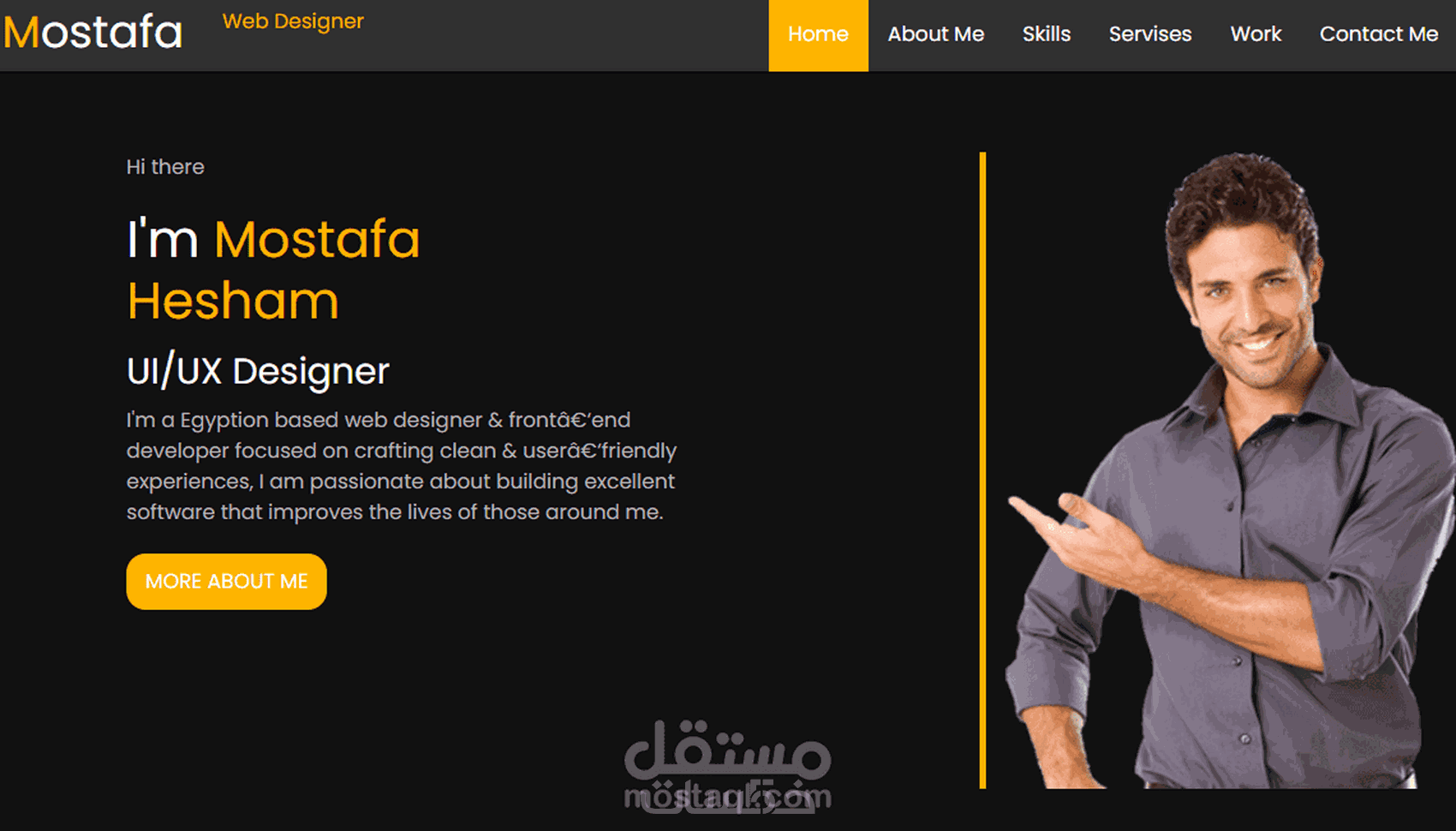 تصميم صفحة ويب شخصية احترافية باستخدام HTML و CSS - خمسات