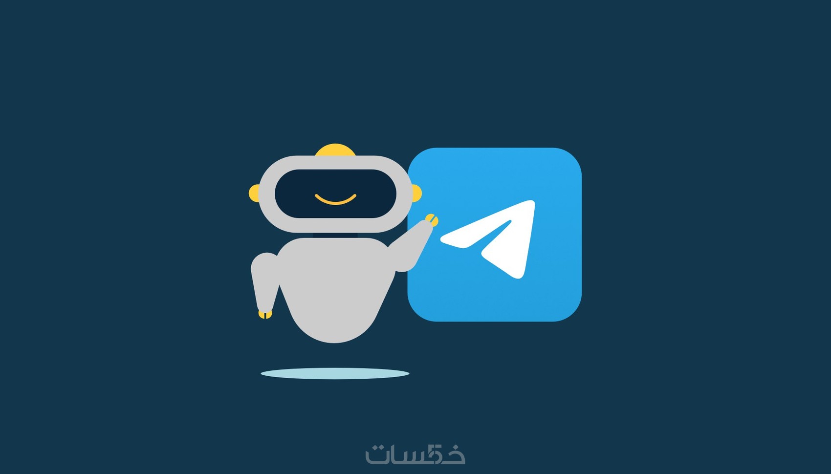 برمجة بوتات تلجرام telegram bot - خمسات برمجة بوتات تلجرام telegram bot - خمسات