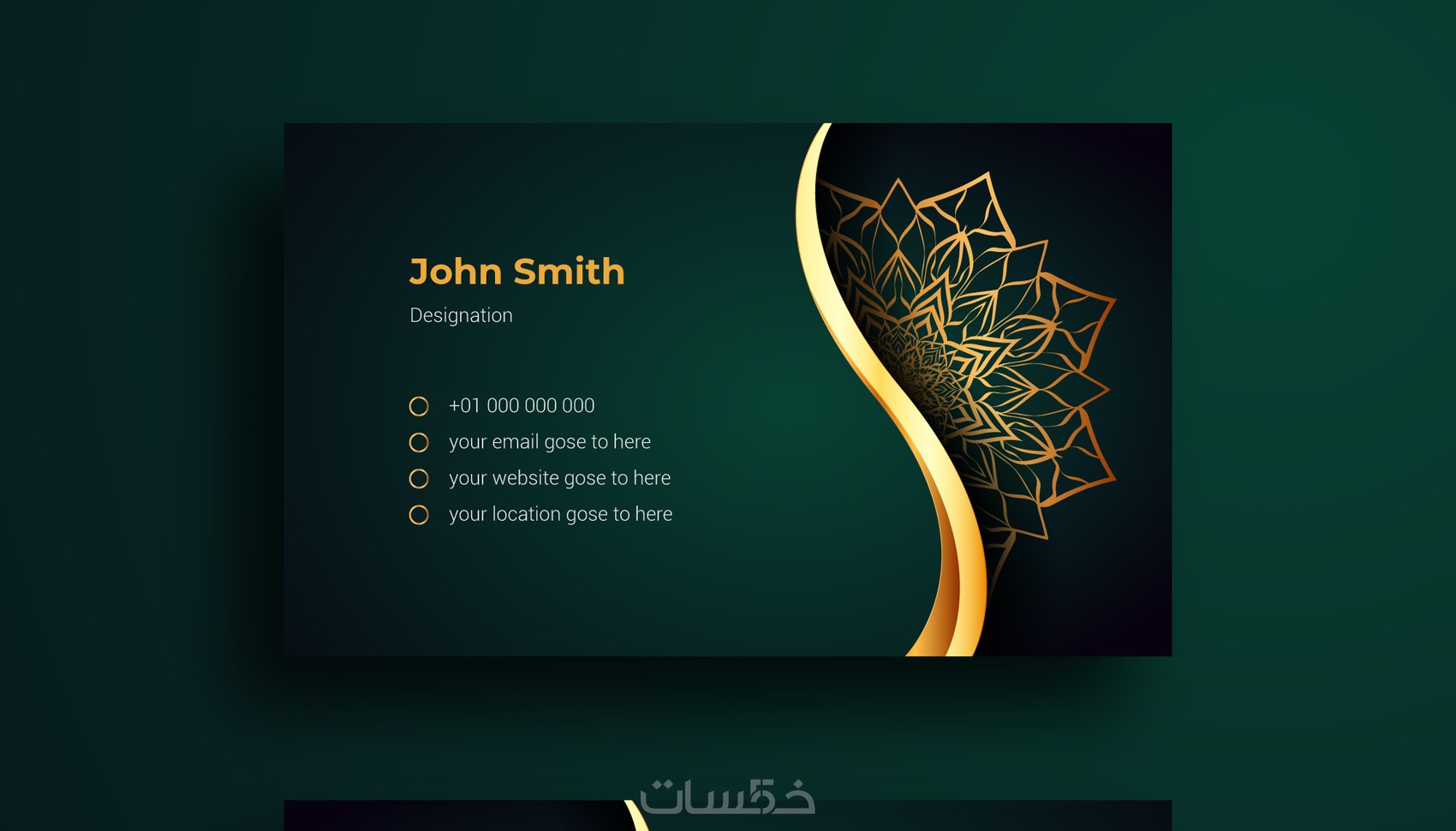 تصميم كرت شخصي business-card باحترافيه +اضافة كود qr - خمسات