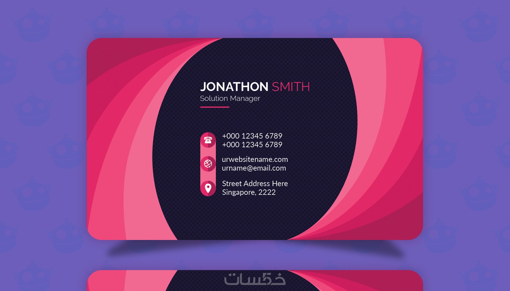 تصميم كرت شخصي business-card باحترافيه +اضافة كود qr - خمسات