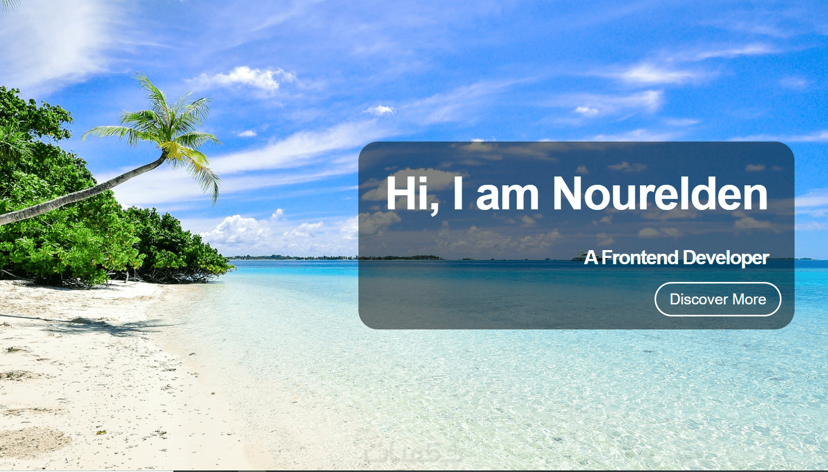 تصميم و تعديل المواقع باستخدام HTML5, CSS3, JS - خمسات