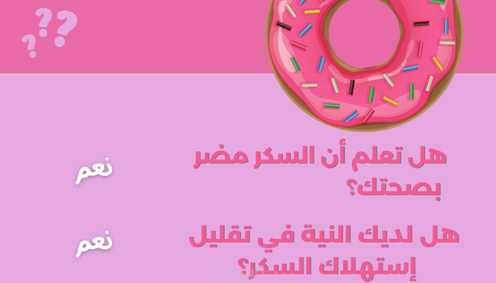تصميم أغلفة كتب ، لوجو ، منشورات ستوريات ،حسابات إنستقرام خمسات