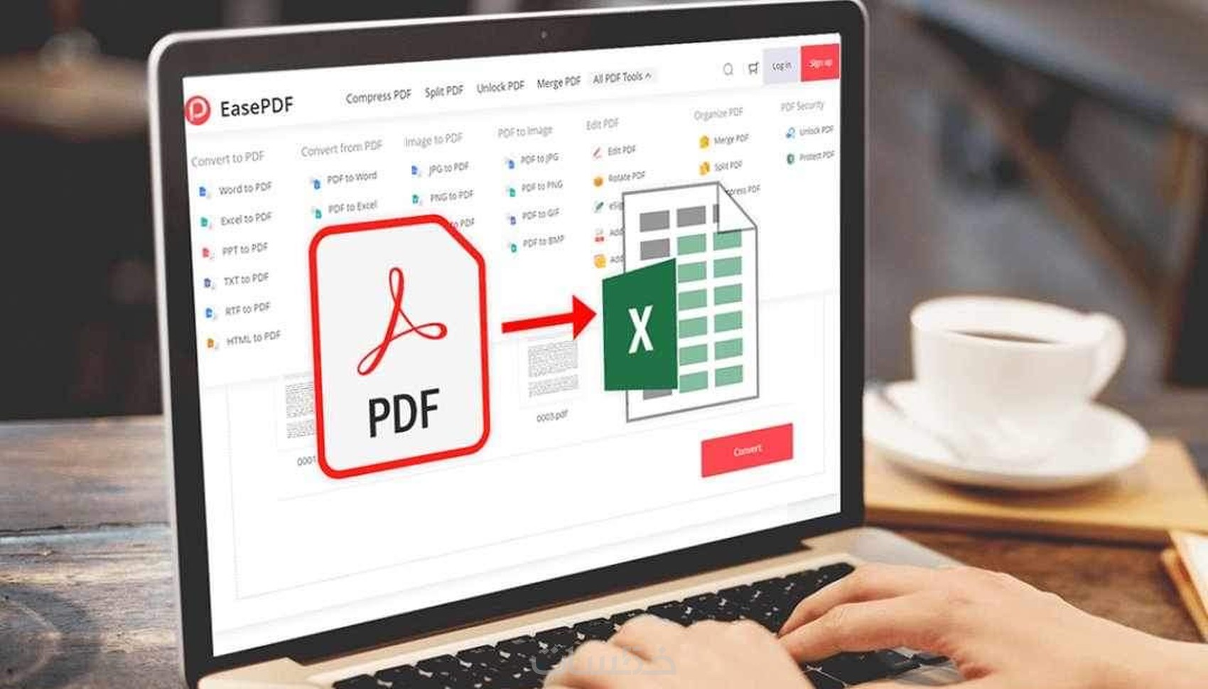 تفريغ ملفات ال PDF ال WORD أو PPT أو EXEL - خمسات