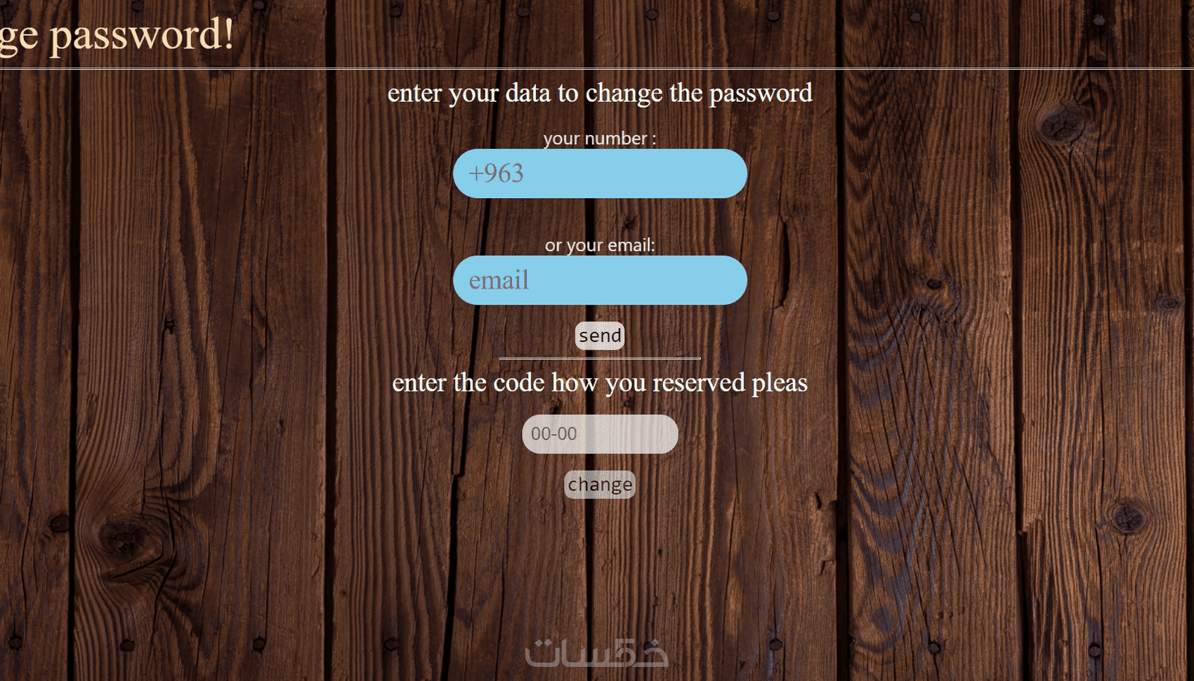 تصميم قوالب مواقع ويب احترافية وجذابة بأستخدام html وcss - خمسات