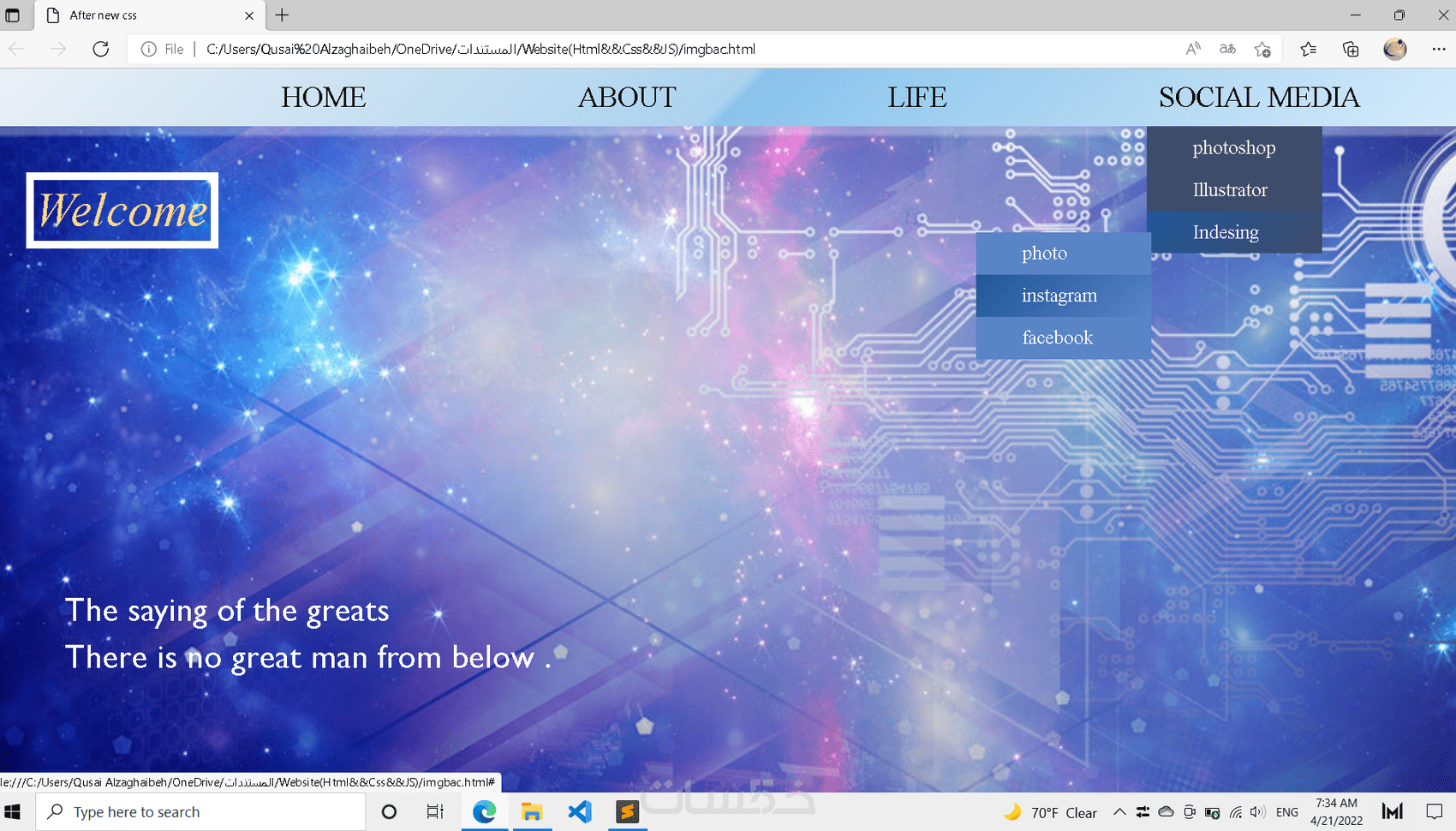 تصميم واجهات مواقع باحترافية front end (HTML/CSS/JS) - خمسات