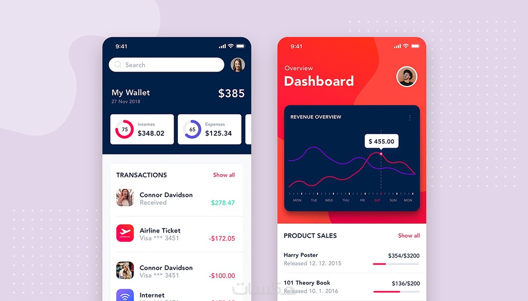 تصميم واجهات المستخدم اندرويد او ايفون UX UI - خمسات