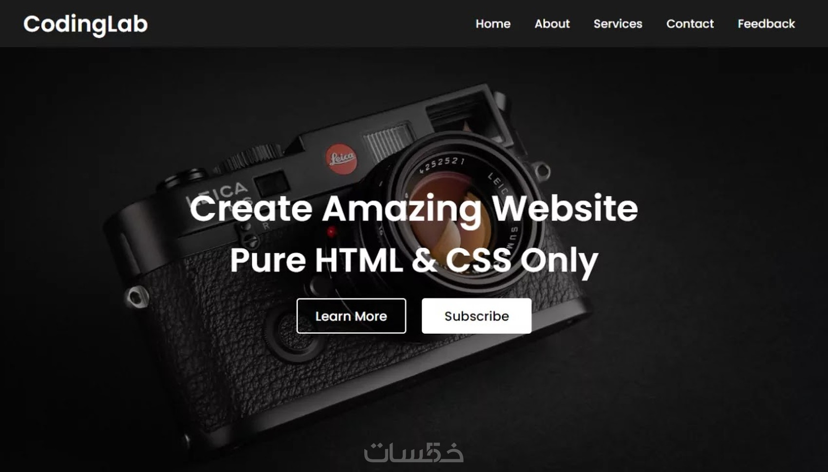 تحويل الملفات الى موقع بلغة Html Css - خمسات