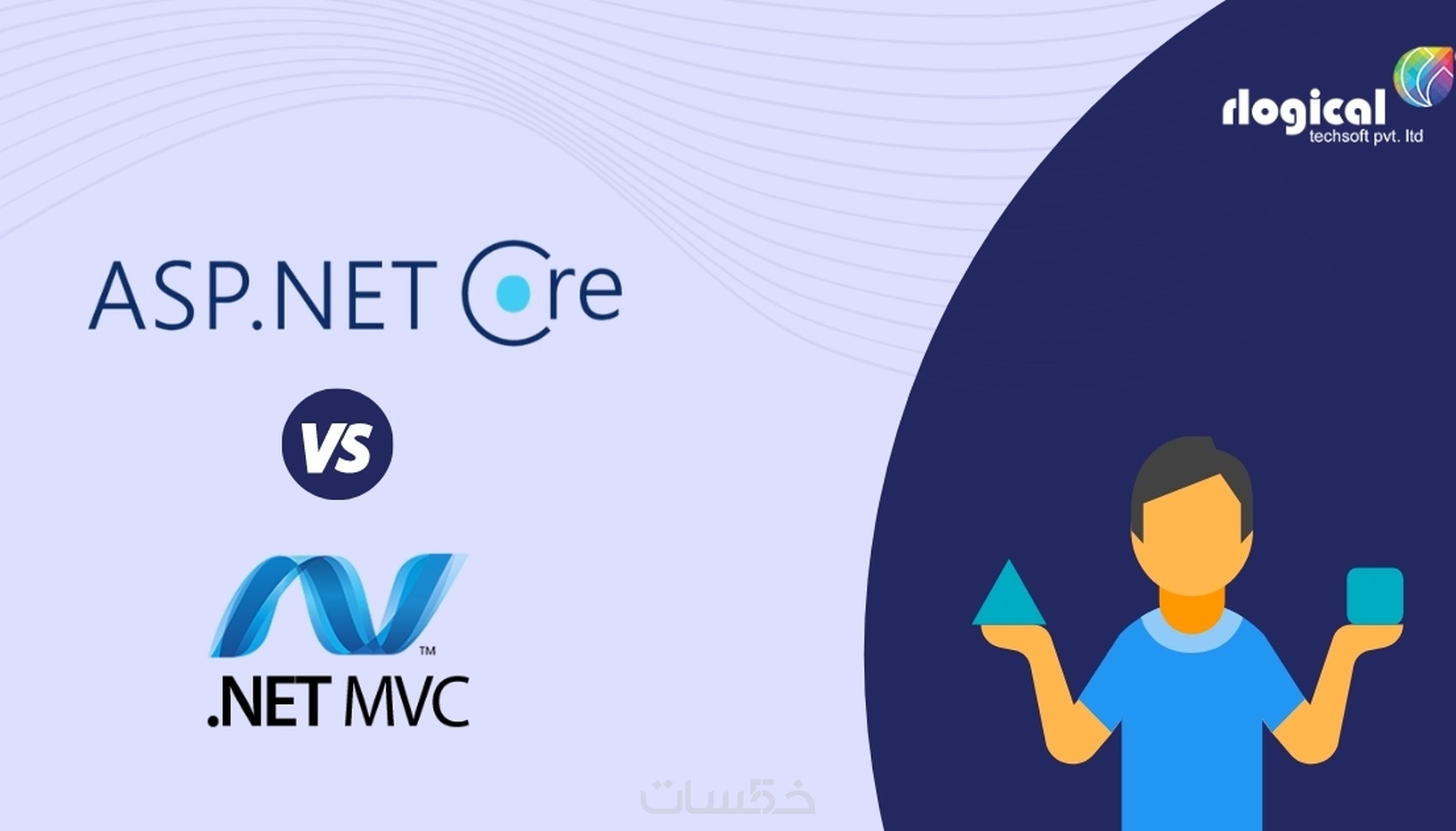تصميم موقع ويب HTML5, CSS3, JavaScript, ASP.Net MVC, SQL - خمسات تصميم موقع ويب HTML5, CSS3, JavaScript, ASP.Net MVC, SQL - خمسات