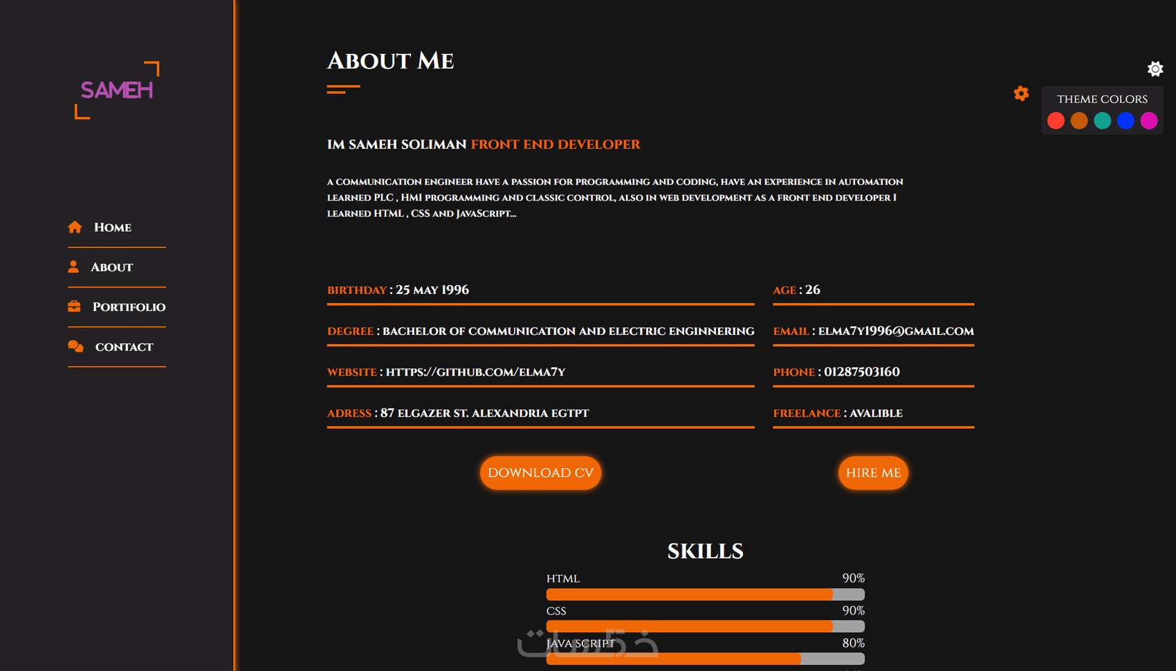 تحويل تصميم ال psd الى تصميم html ,CSS ,bootstrap - خمسات