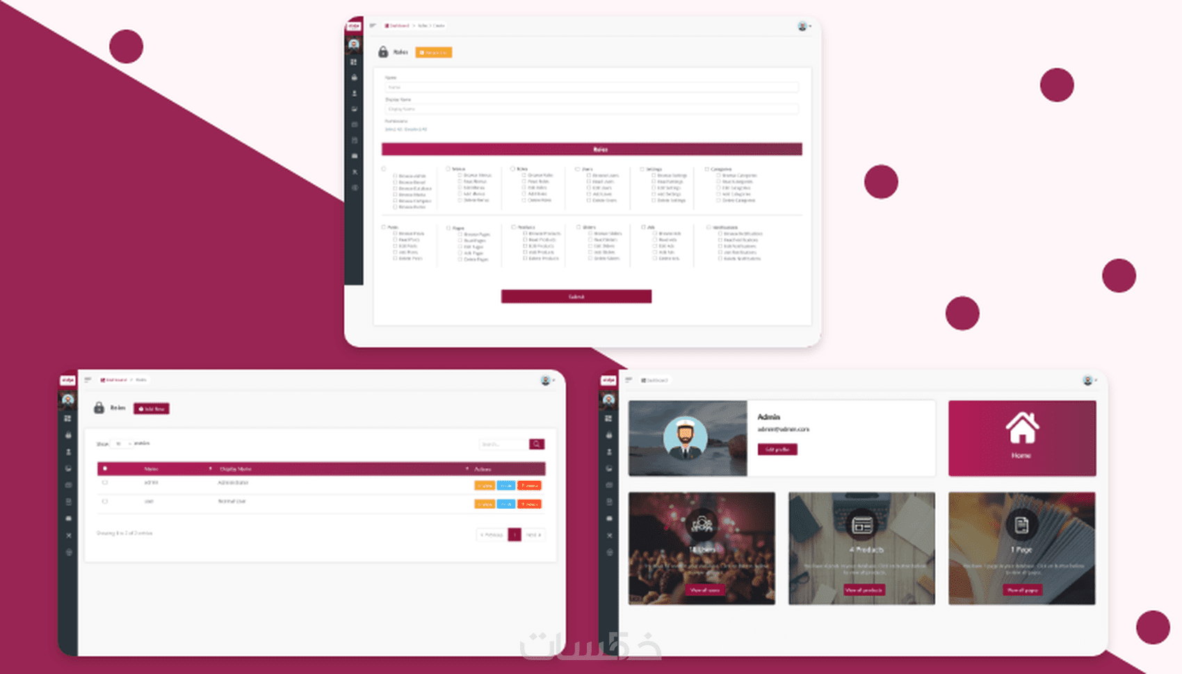 تصميم واجهة مواقع ويب Ux Ui خمسات