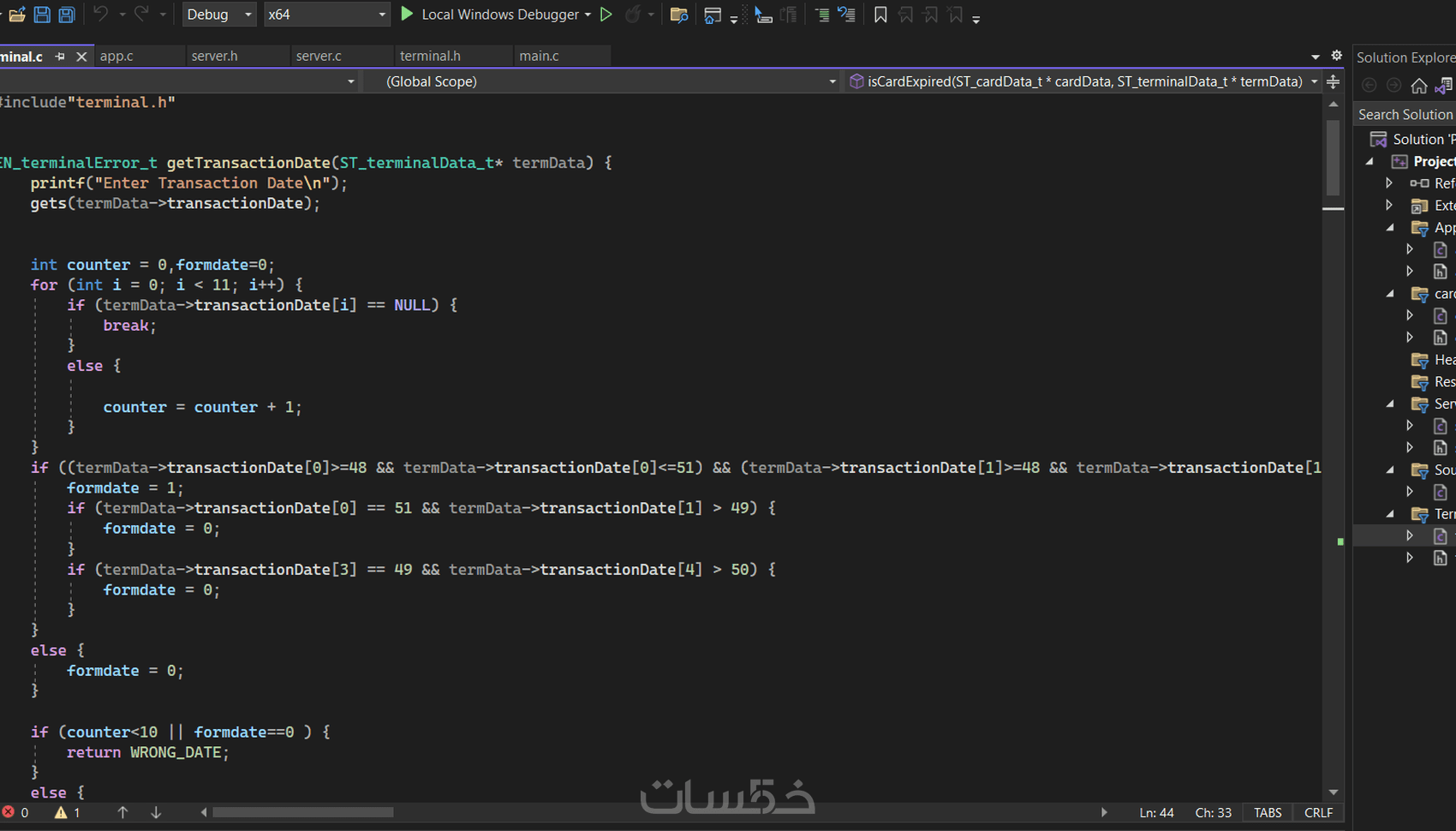 كتابة أكواد برمجية وحل تمارين للـ C , python,Matlab - خمسات