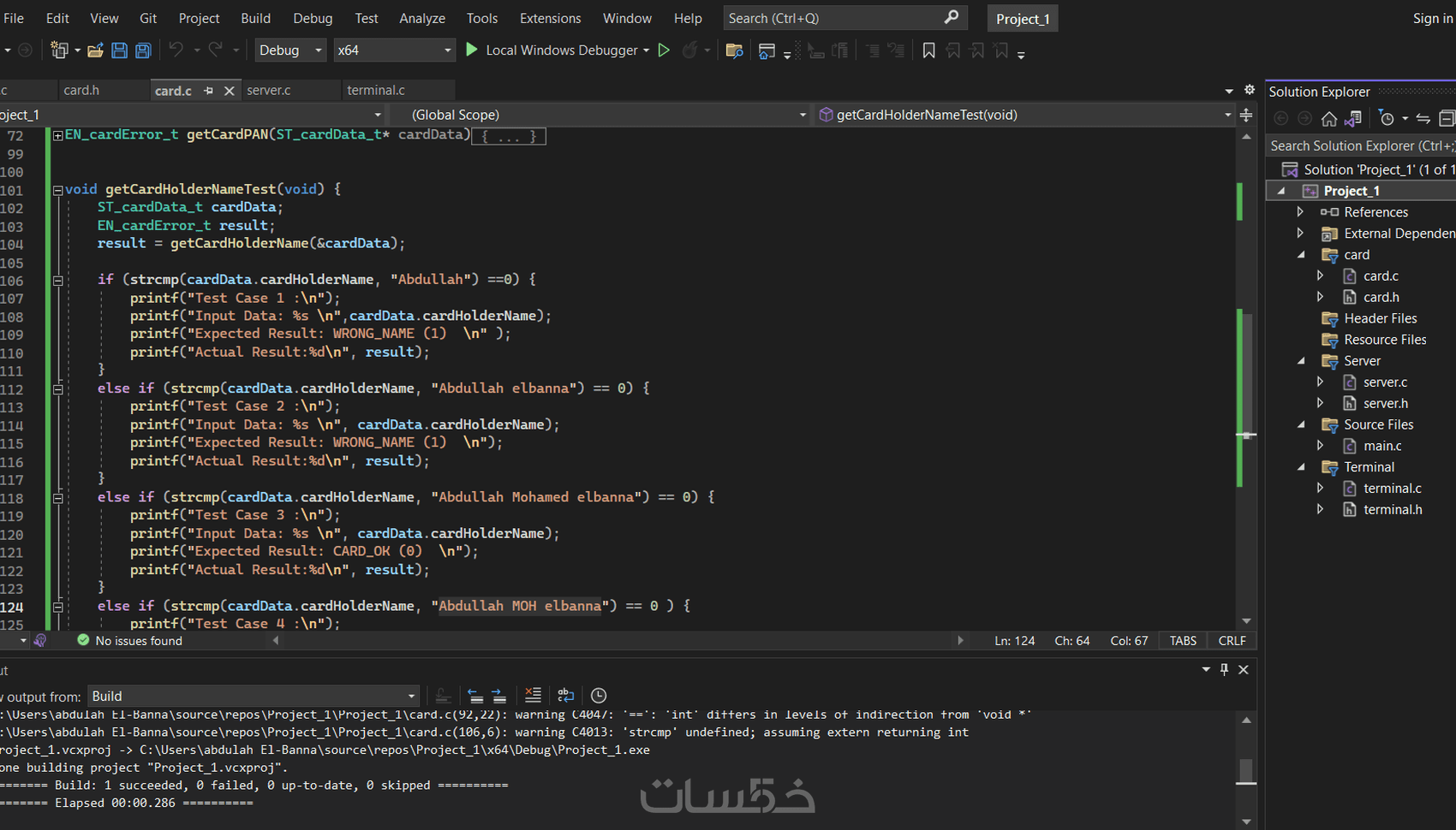 كتابة أكواد برمجية وحل تمارين للـ C , python,Matlab - خمسات