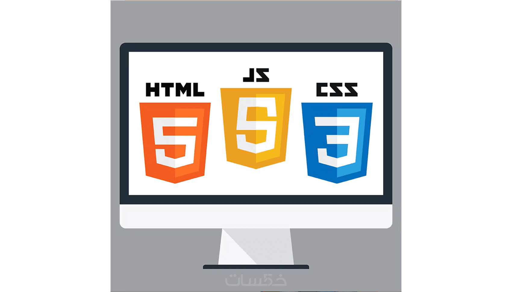 تصميم صفحة كاملة HTML & CSS & JS متوافق مع كل الشاشات - خمسات