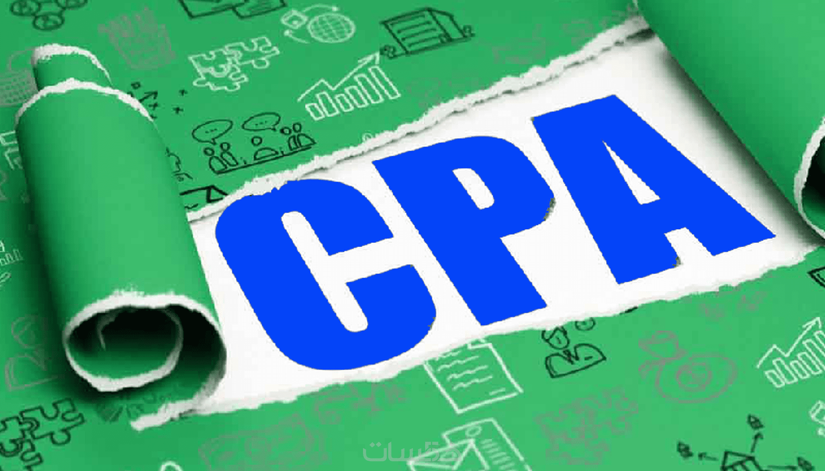 دورة احترافية في cpa من البداية الى احترافية - خمسات