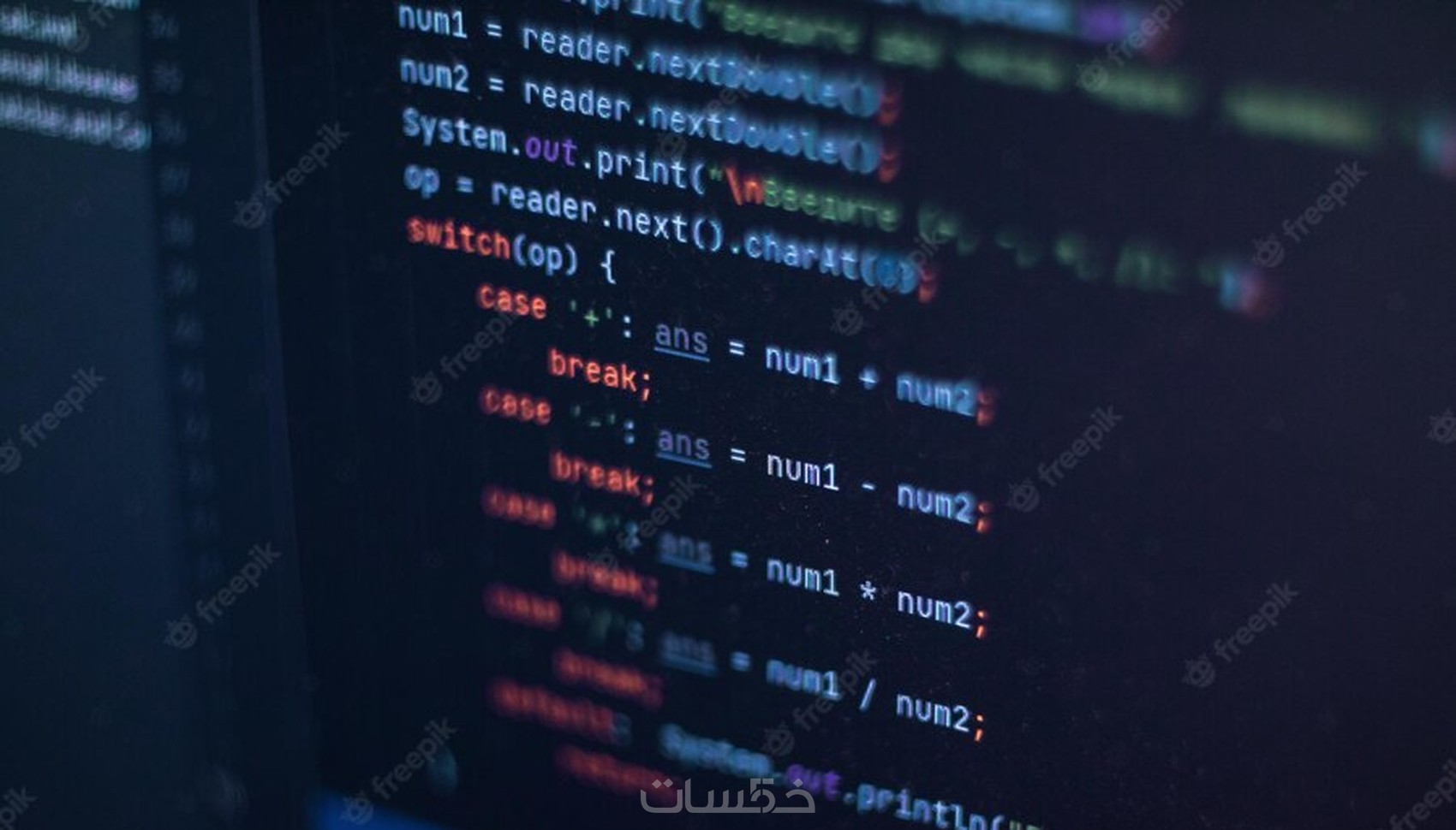 مقدمة عن البرمجة باستخدام الجافا Java خمسات