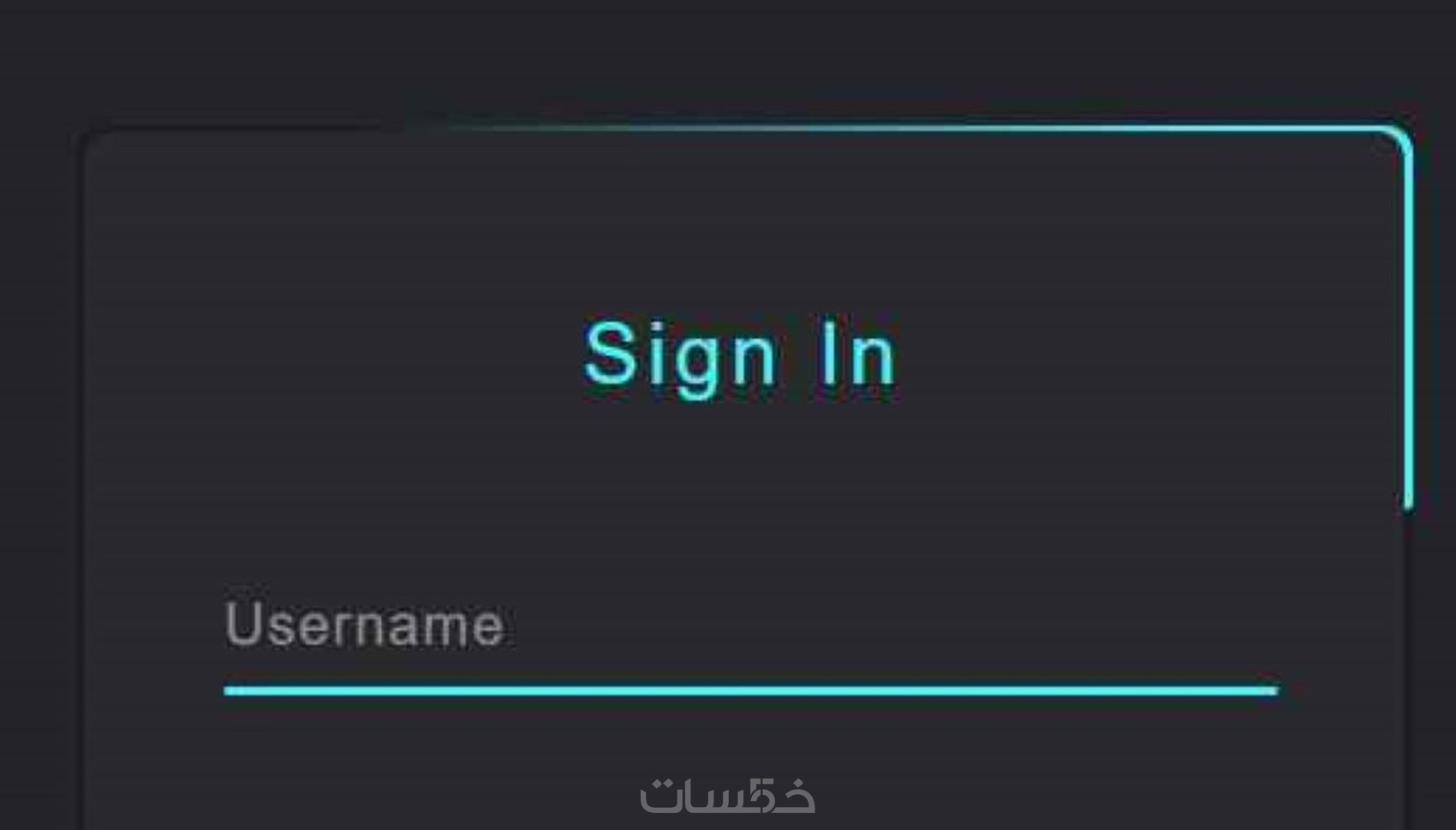 تطوير صفحة ويب باستخدام Html Css خمسات