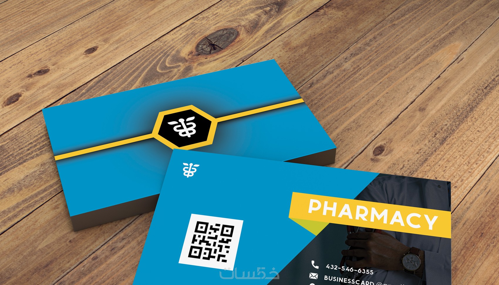 تعديل الكارت الشخصي باستخدام الفوتوشوب - خمسات