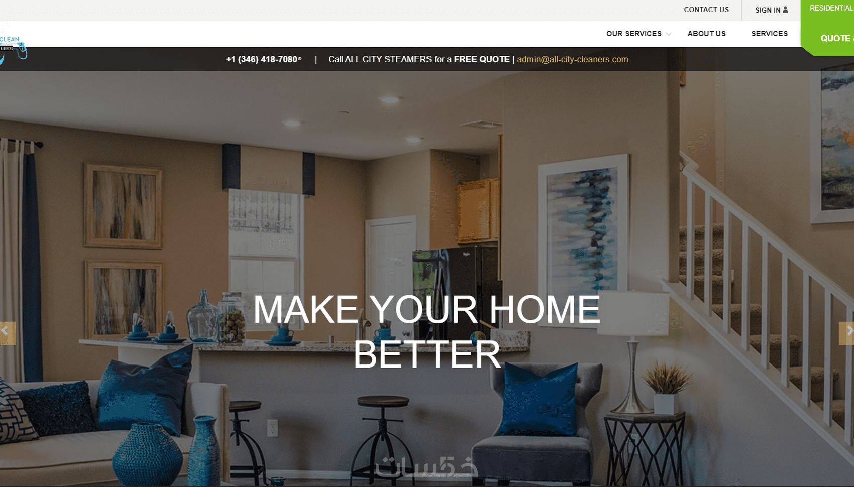 تطوير موقع بالكامل باستخدام PHP, HTML/CSS/JS, MYSQL - خمسات
