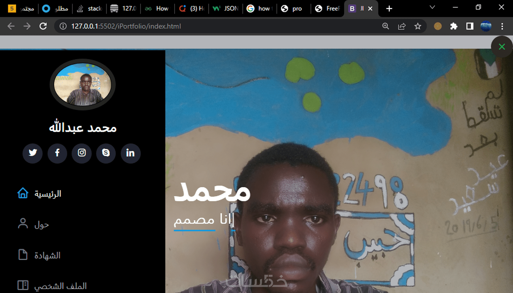 مساعدة في سكريبت لغات البرمجة php , javascript , ajax , json - خمسات مساعدة في سكريبت لغات البرمجة php , javascript , ajax , json - خمسات