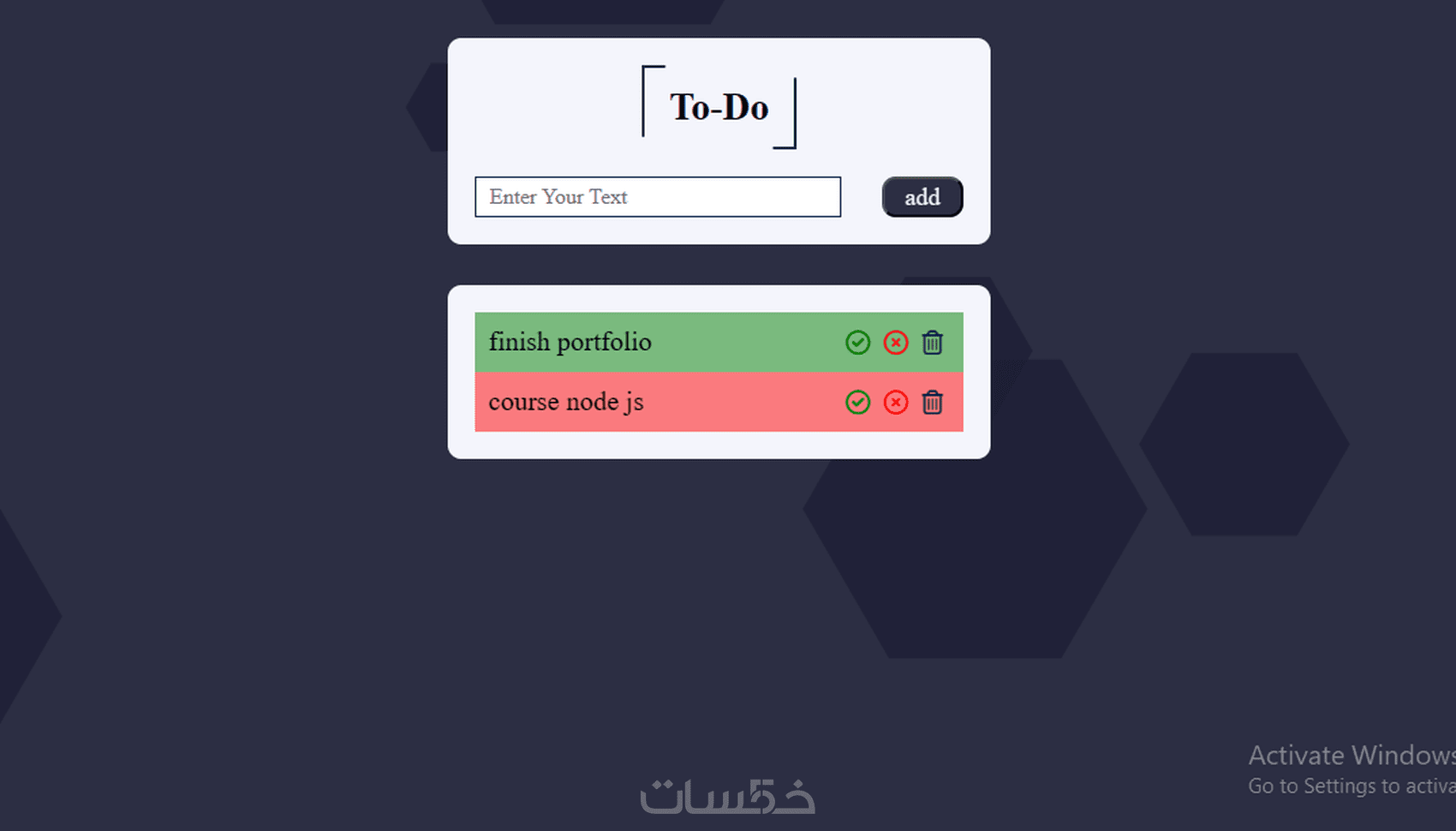 عمل موقع الكتروني متجاوب مع جميع الشاشات باستخدام html&css&j - خمسات