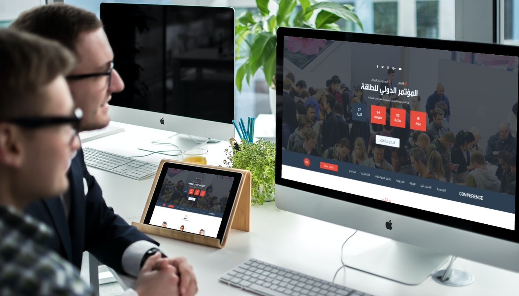 تصميم صفحات ويب باستخدام html5,CSS3,javascript,jQuery - خمسات