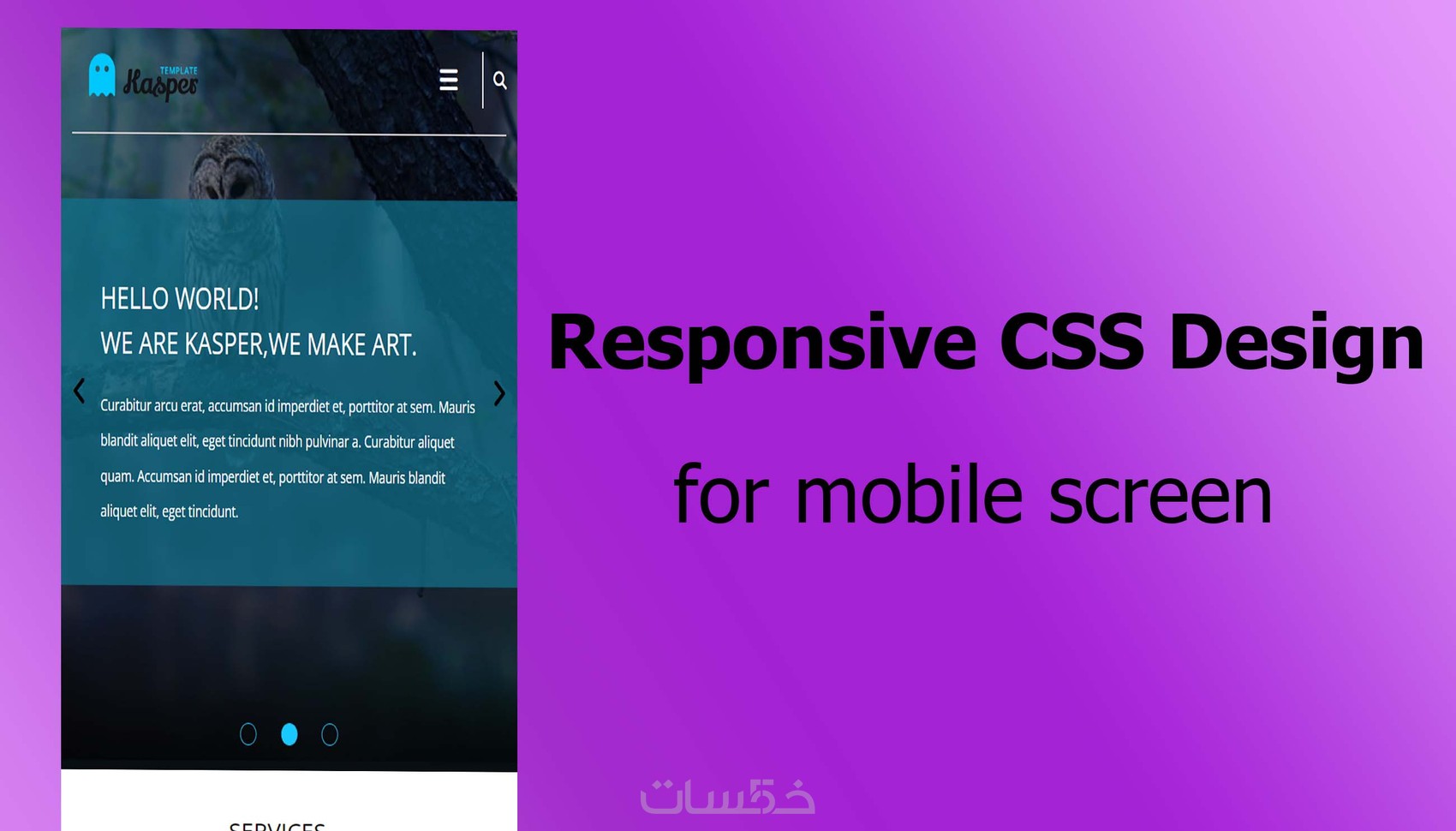 تحويل قوالب PSD إلي كود HTML&CSS متجاوب مع جميع الشاشات - خمسات
