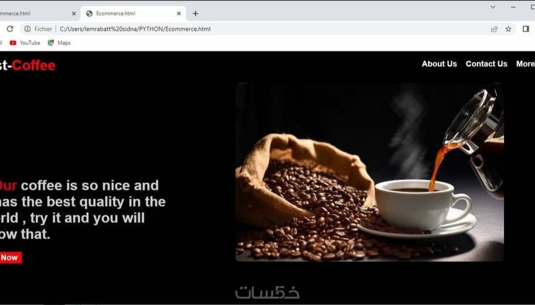 تصميم وتطوير مواقع بلغة HTML5 , CSS3 - خمسات