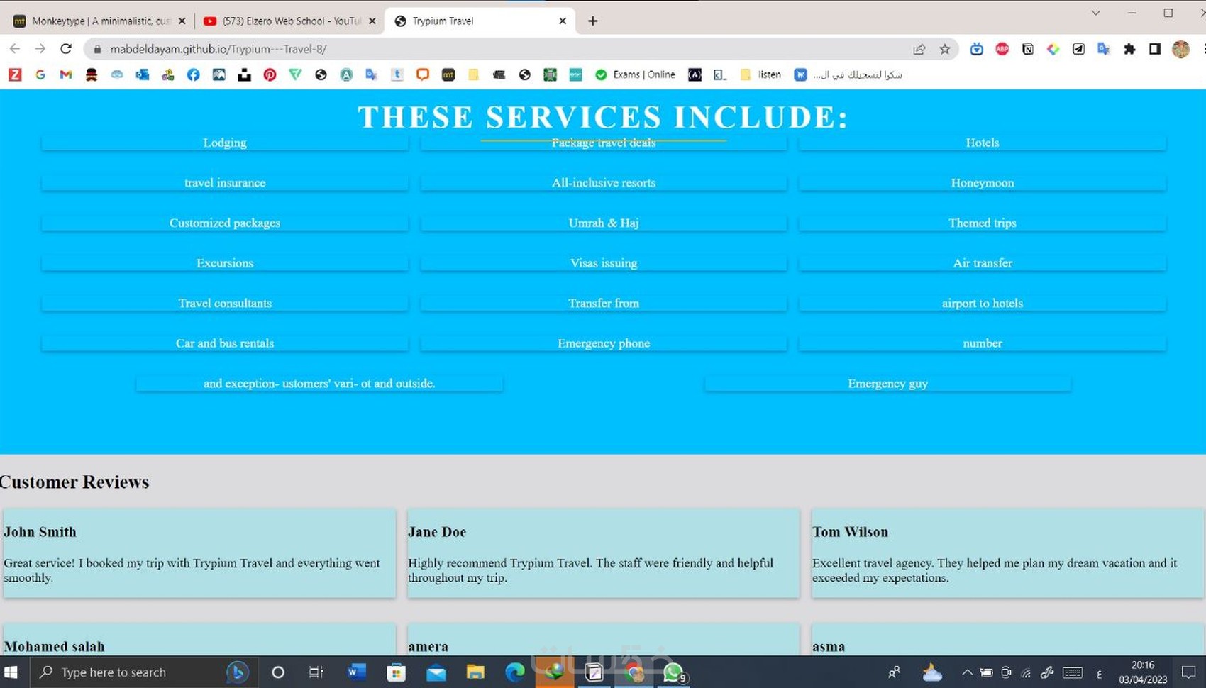 تصميم صفحه ويب باستخدام html و Cssو Java script - خمسات