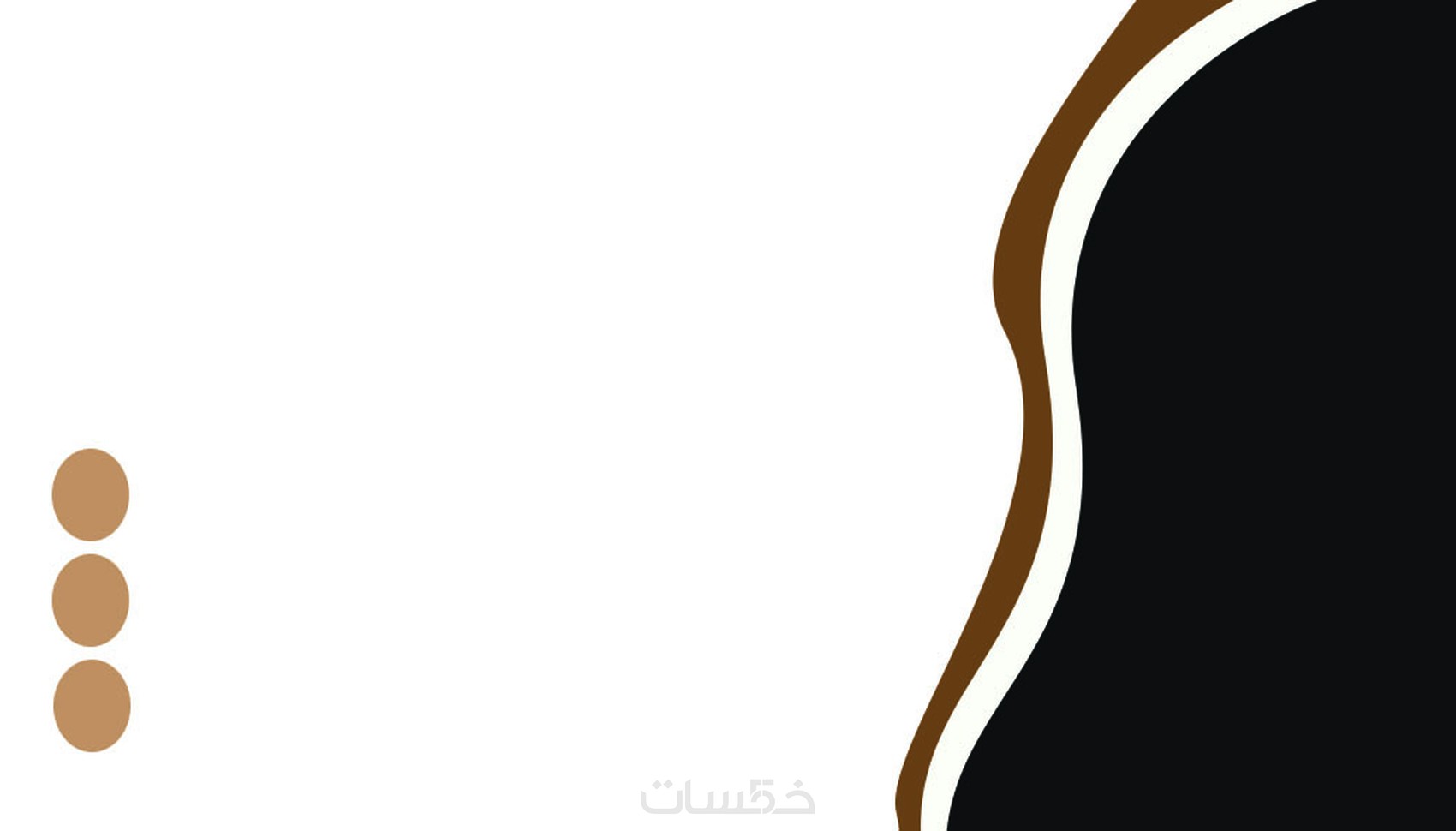 تصميم بروشور بروفايل شعارات مميزه متعدد الصفحات خمسات