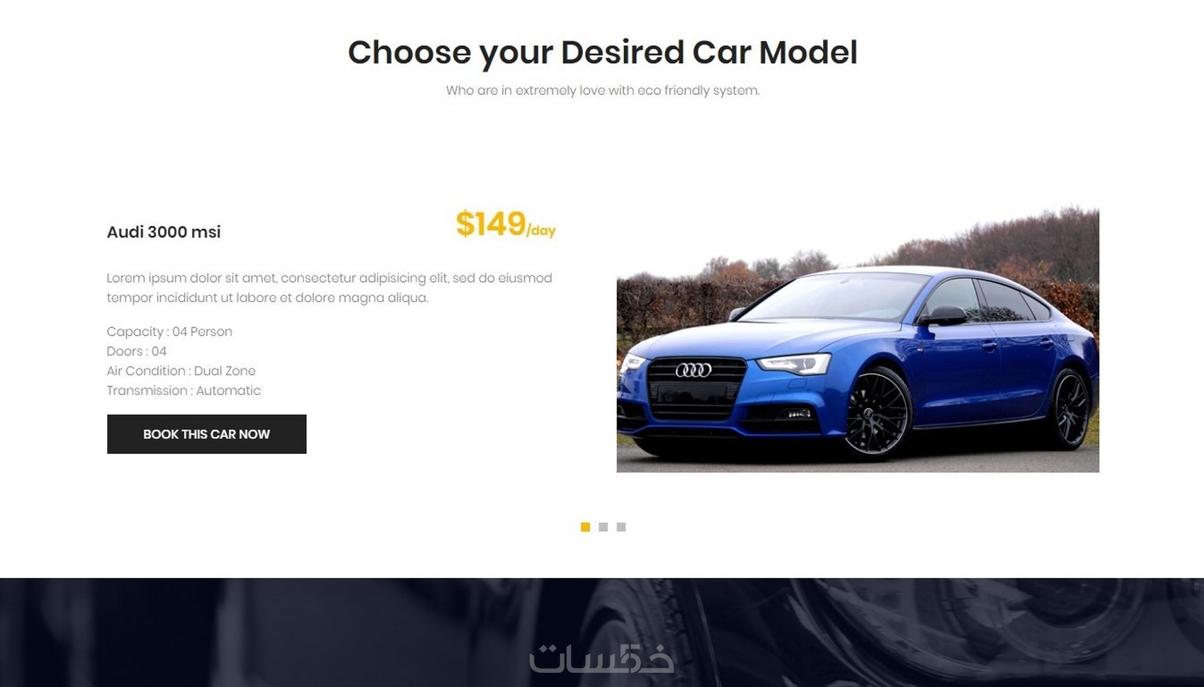 تطوير مواقع و برامج ديسكتوب - خمسات