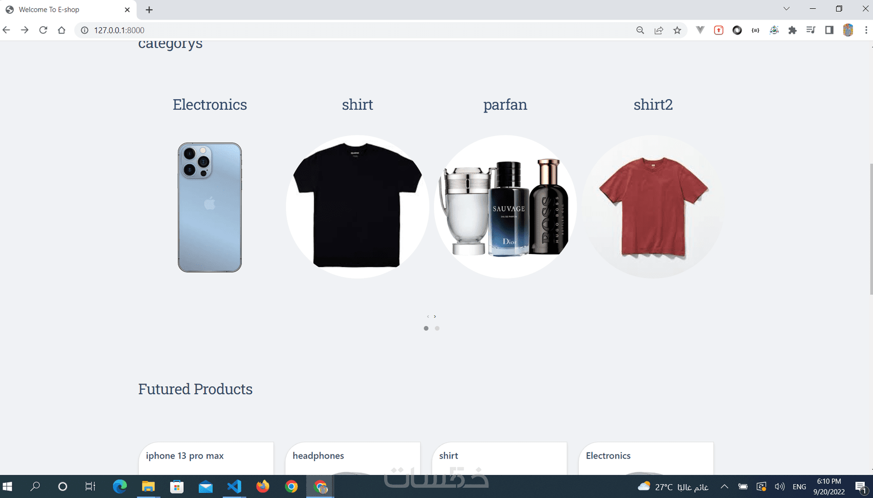 تصميم او برمجة موقع Html Css3 Javascript Php Mysql خمسات