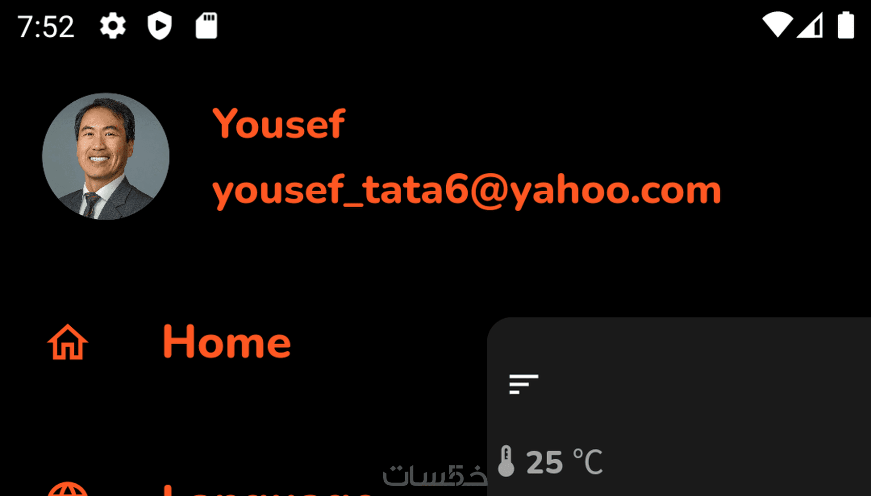برمجة مشاريع تعمل علي arduino &nodemcu IoT و تطبيق بflutter - خمسات